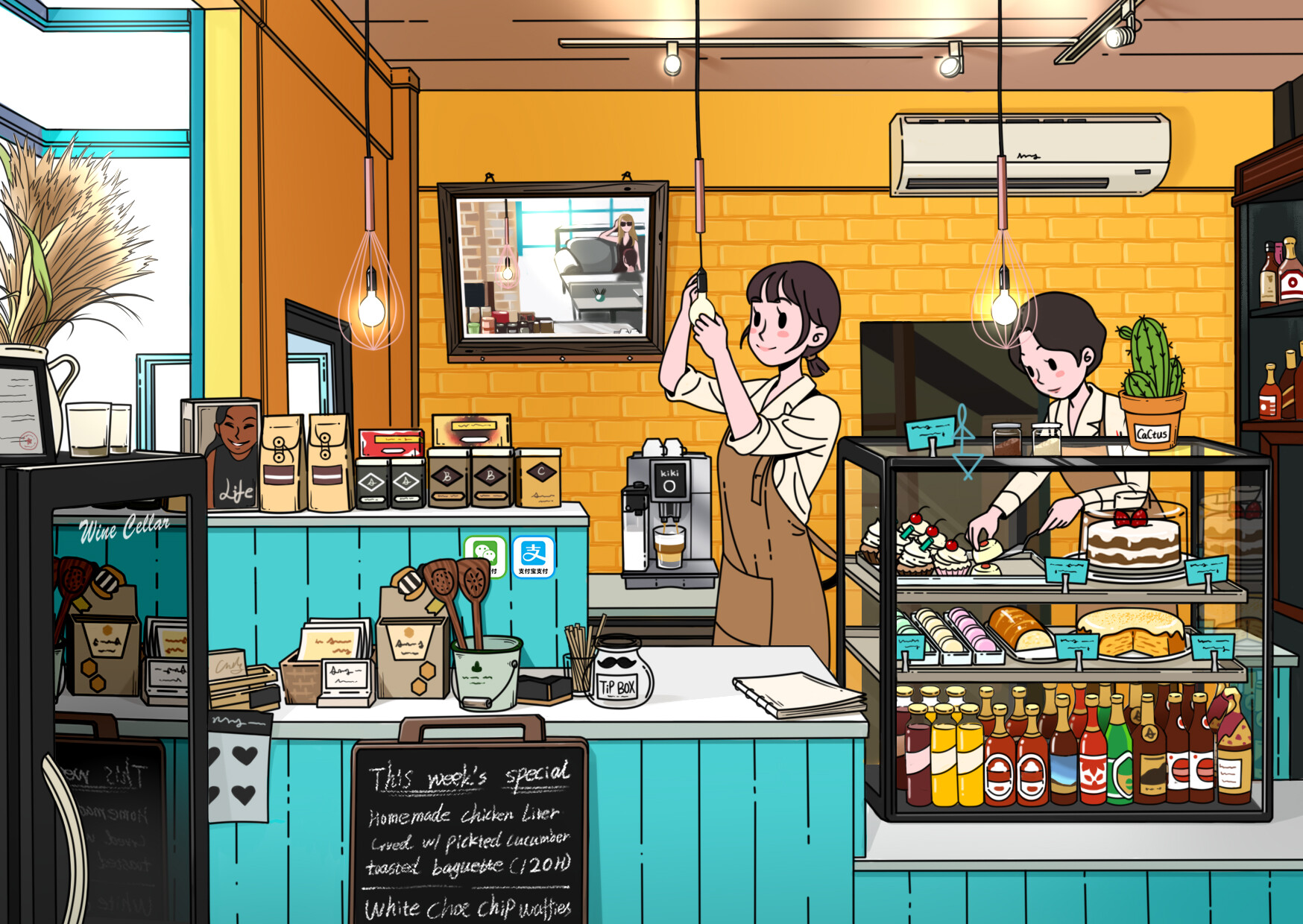 ArtStation - Coffee shop