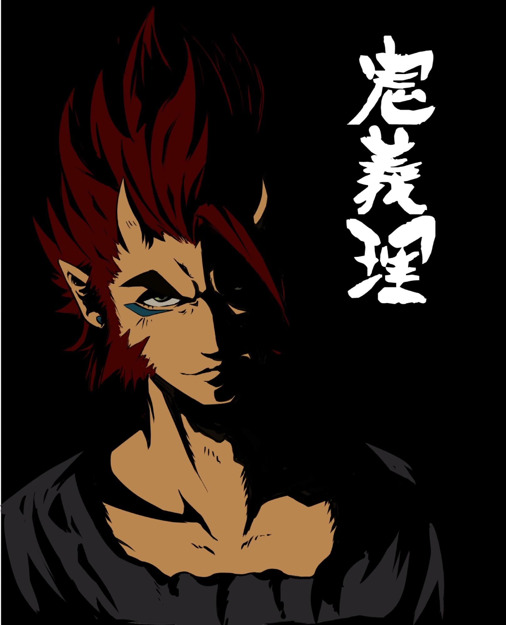 ArtStation - Tiger Square W Promo Art