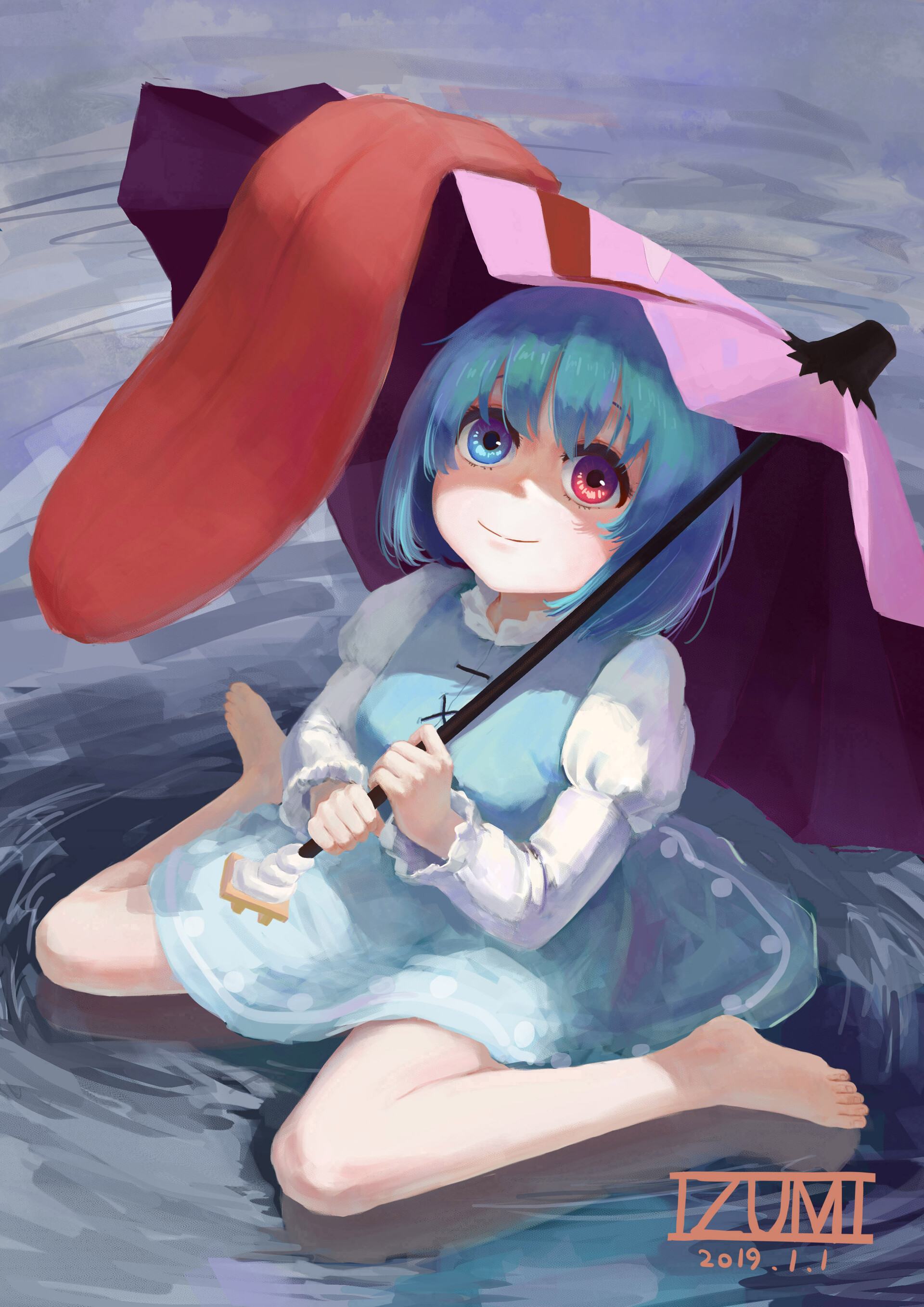 ArtStation - Tatara Kogasa