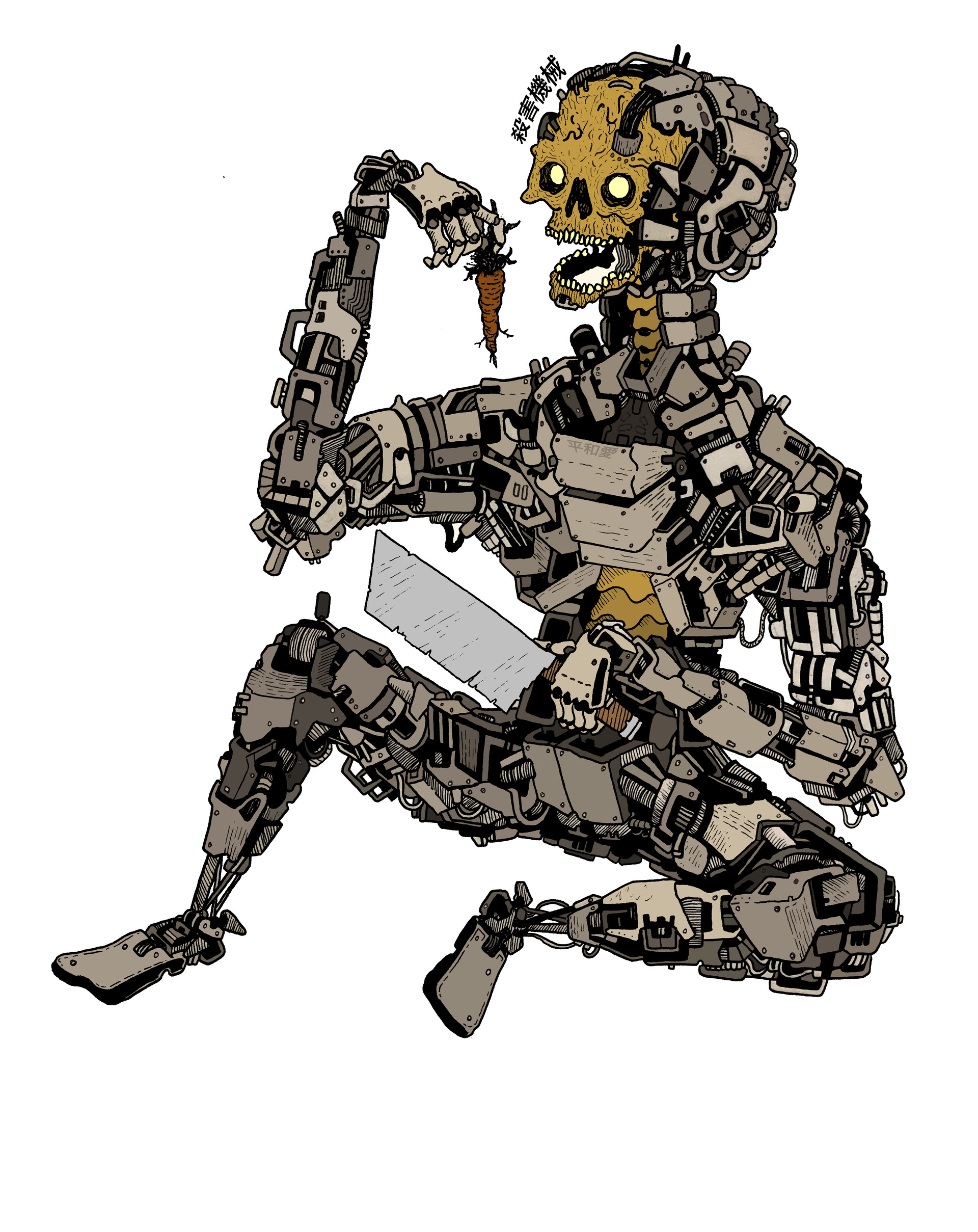 ArtStation - Skeleton