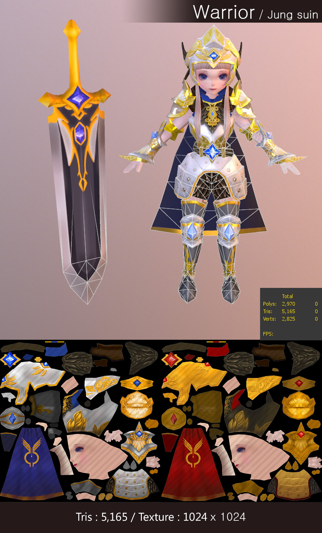 ArtStation - 3D_warrior