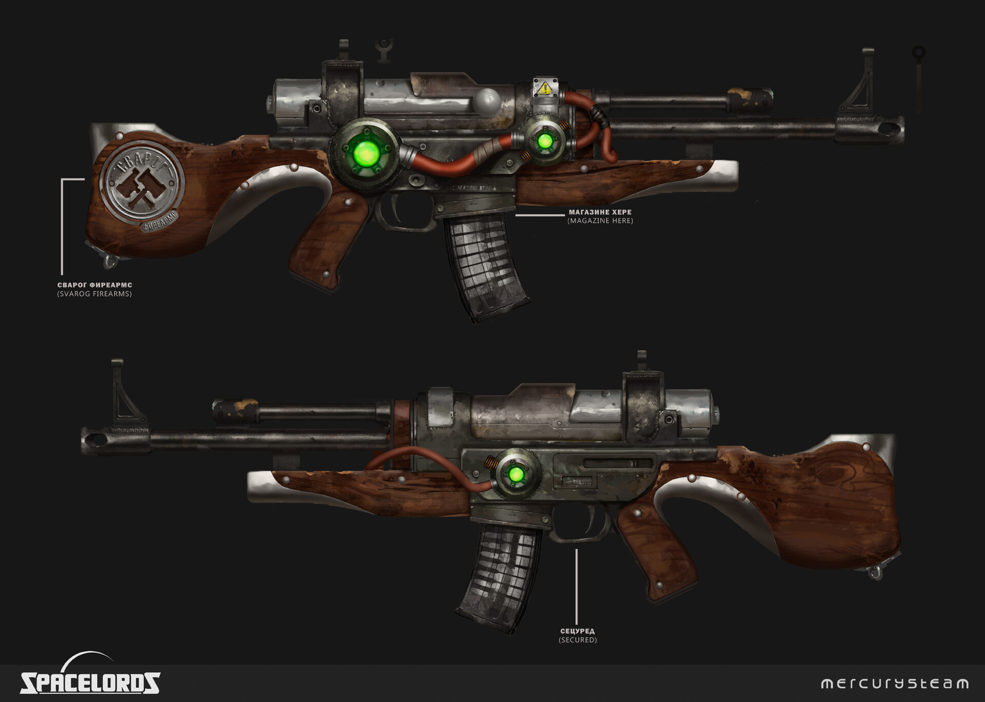 Daniel Picanço - Spacelords - Gun Concepts
