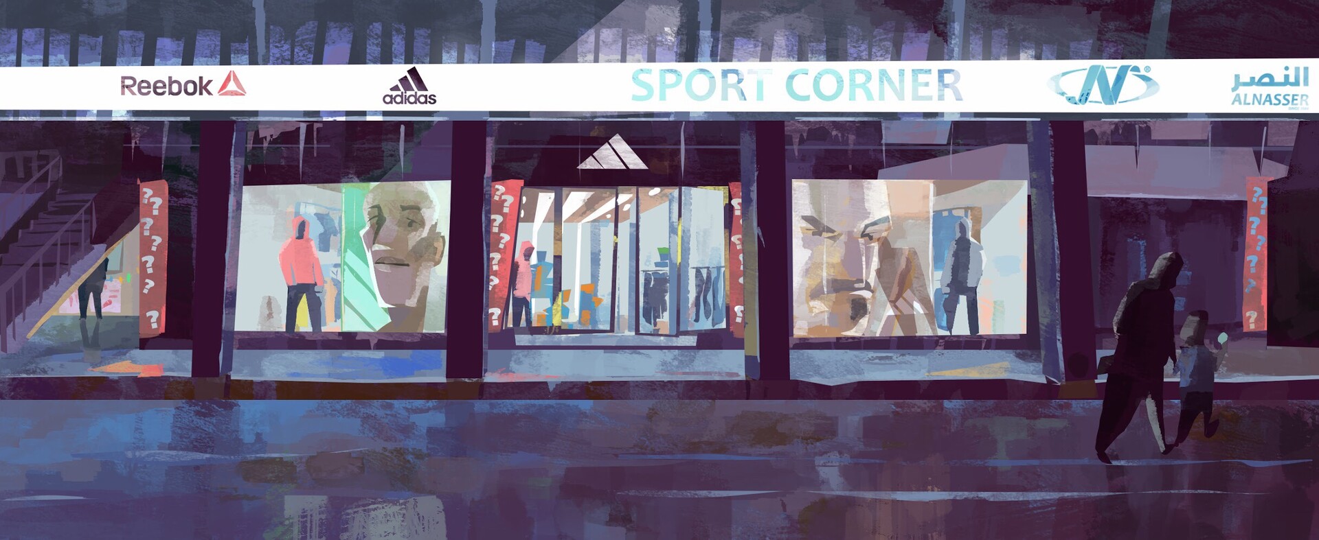 ArtStation - Old sports shop