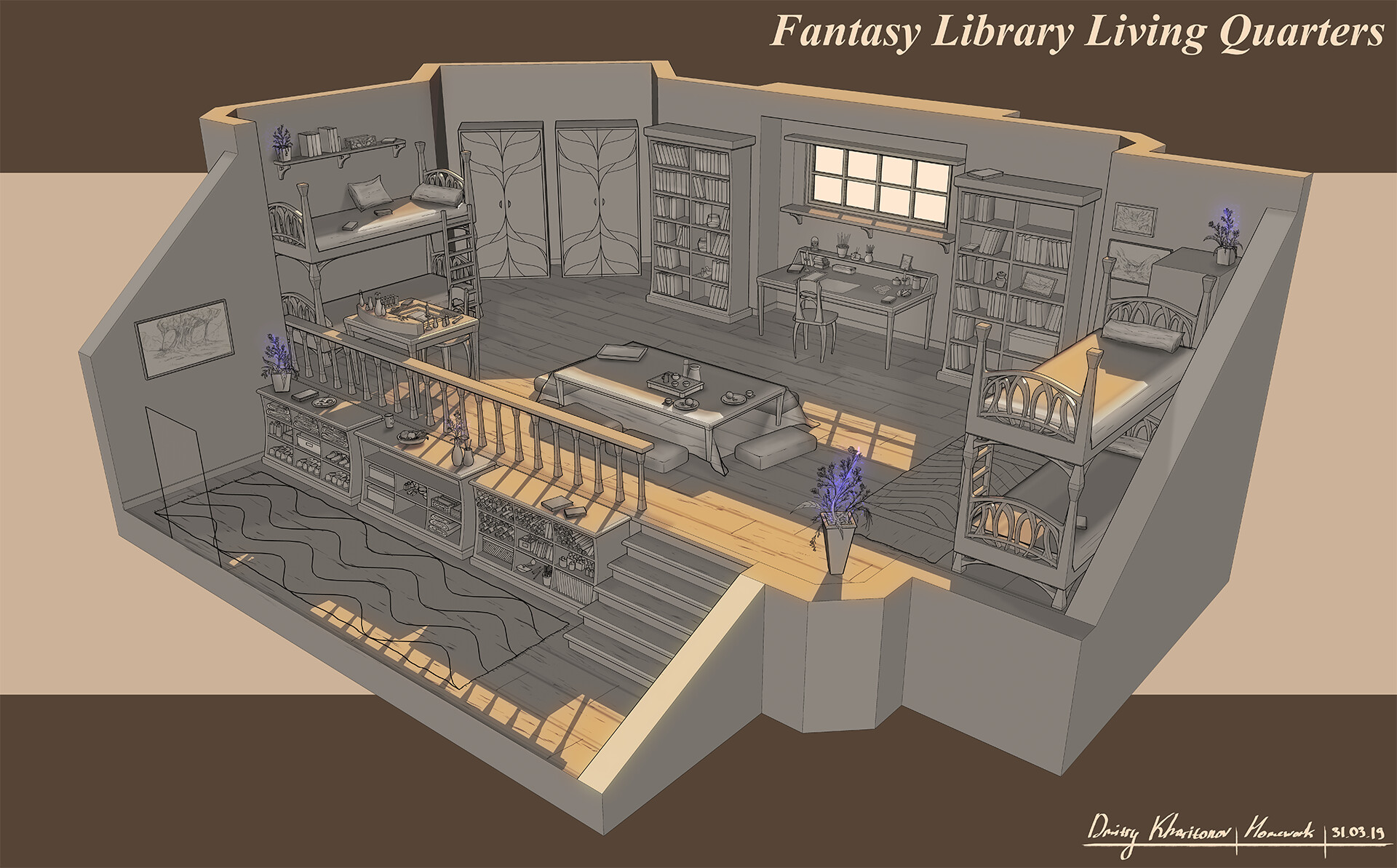 ArtStation - Fantasy library: living quarters