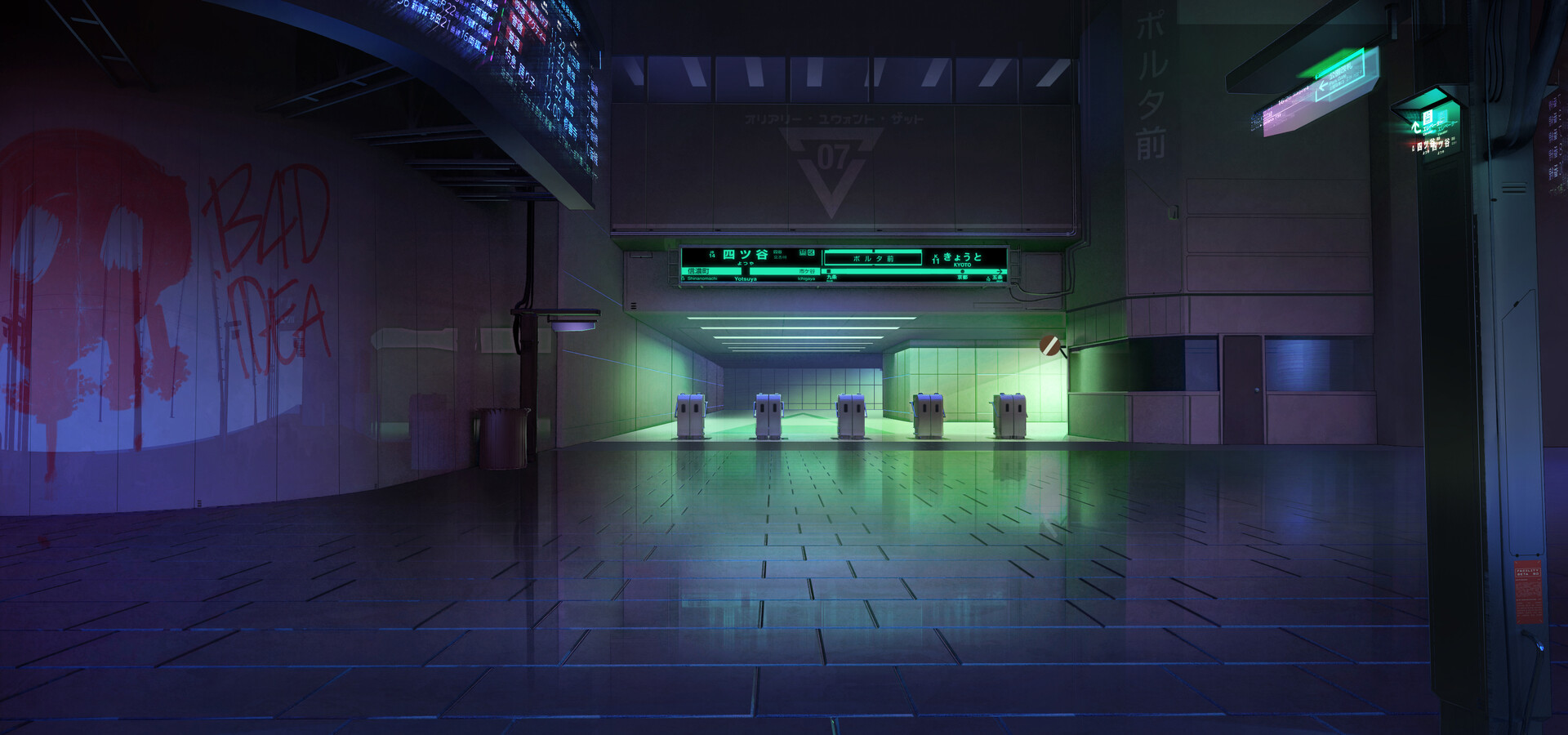 Jose Vega - Cyber Train Station