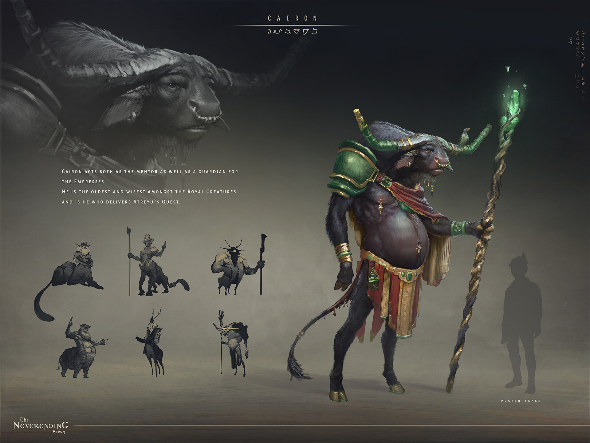 Felipe Ramos - Cow man