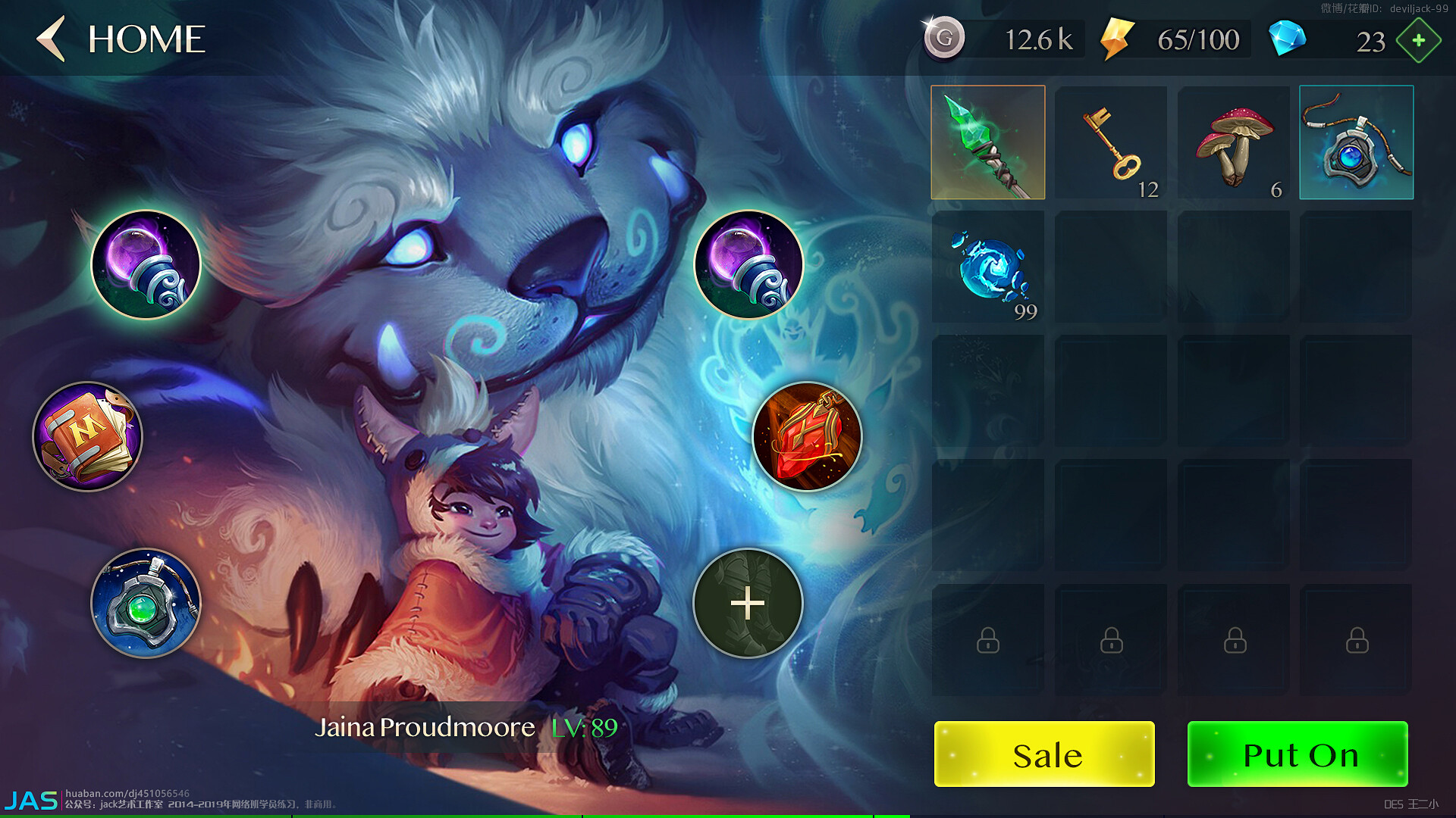 ArtStation - 【JACK游戏UI网络班设计】vx：jas-666 界面创意交互设计广告原画手绘图标art gameui app ios