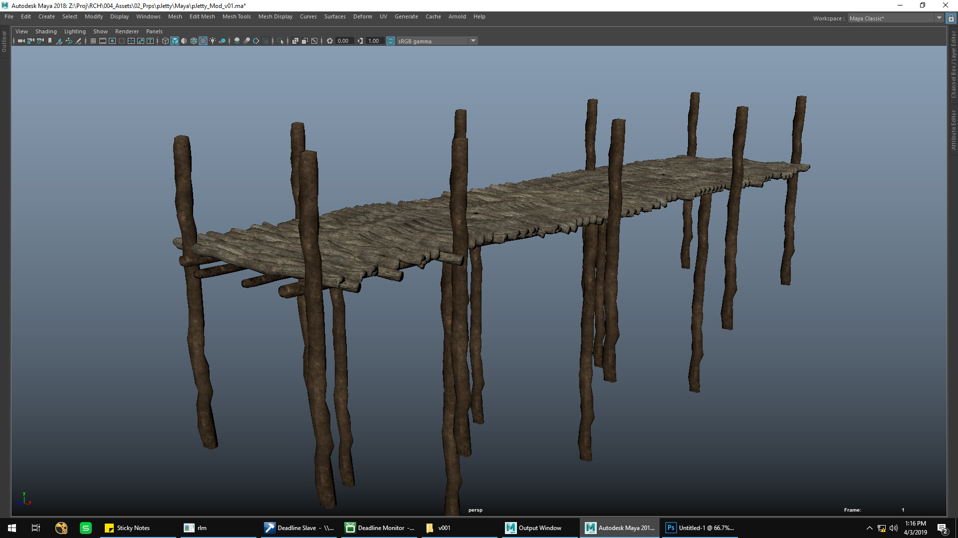 ArtStation - Wodden Log Bridge
