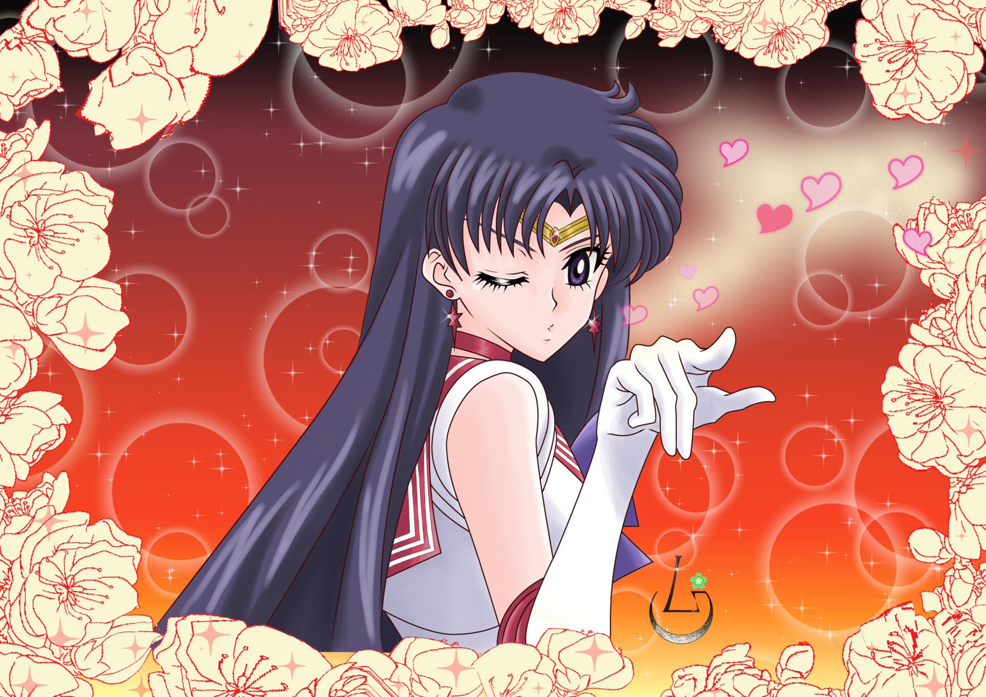 Sailor Mars Manga