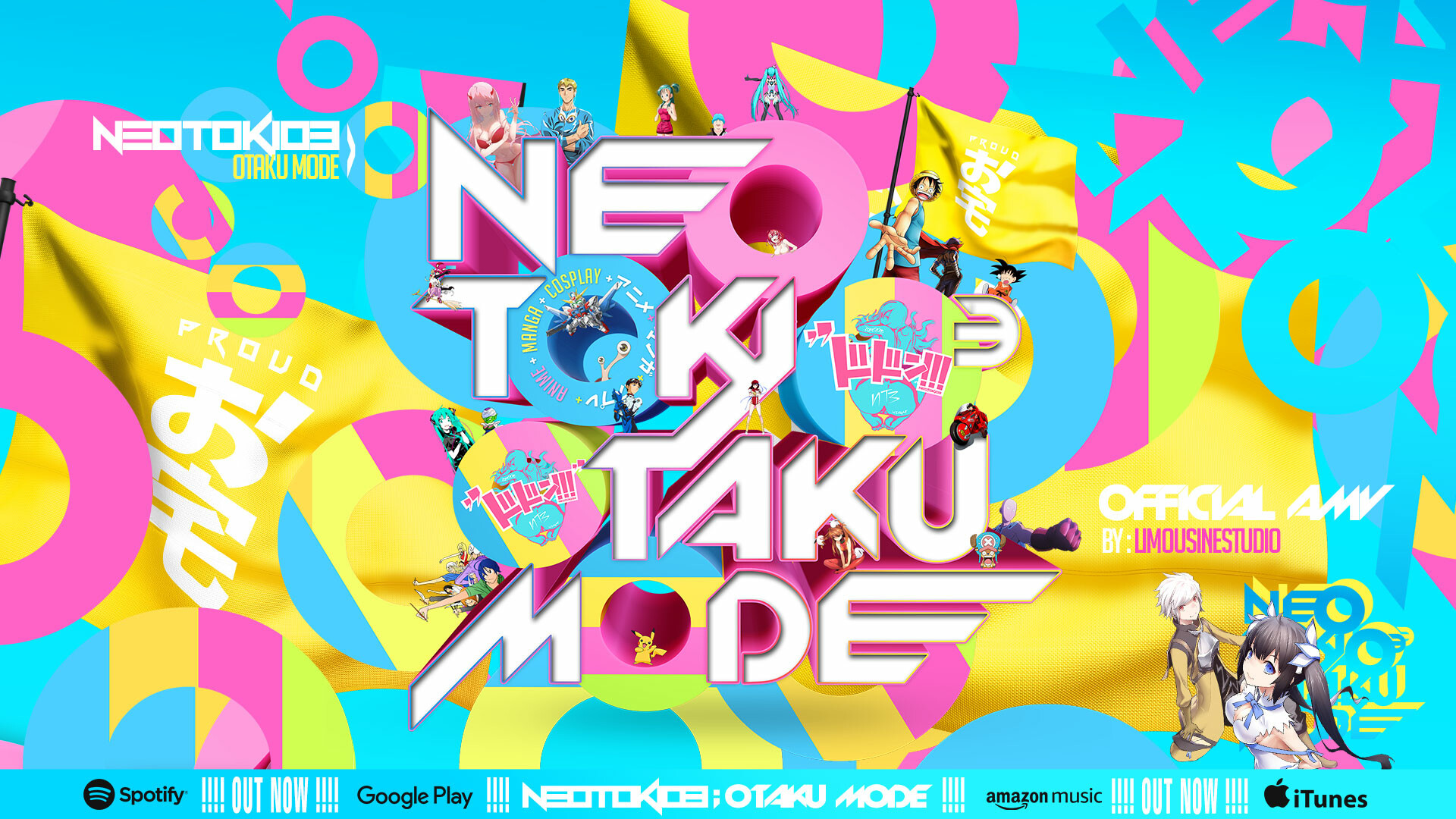 ArtStation - NEOTOKIO3 「OTAKU MODE」AMV // Video Thumbnail