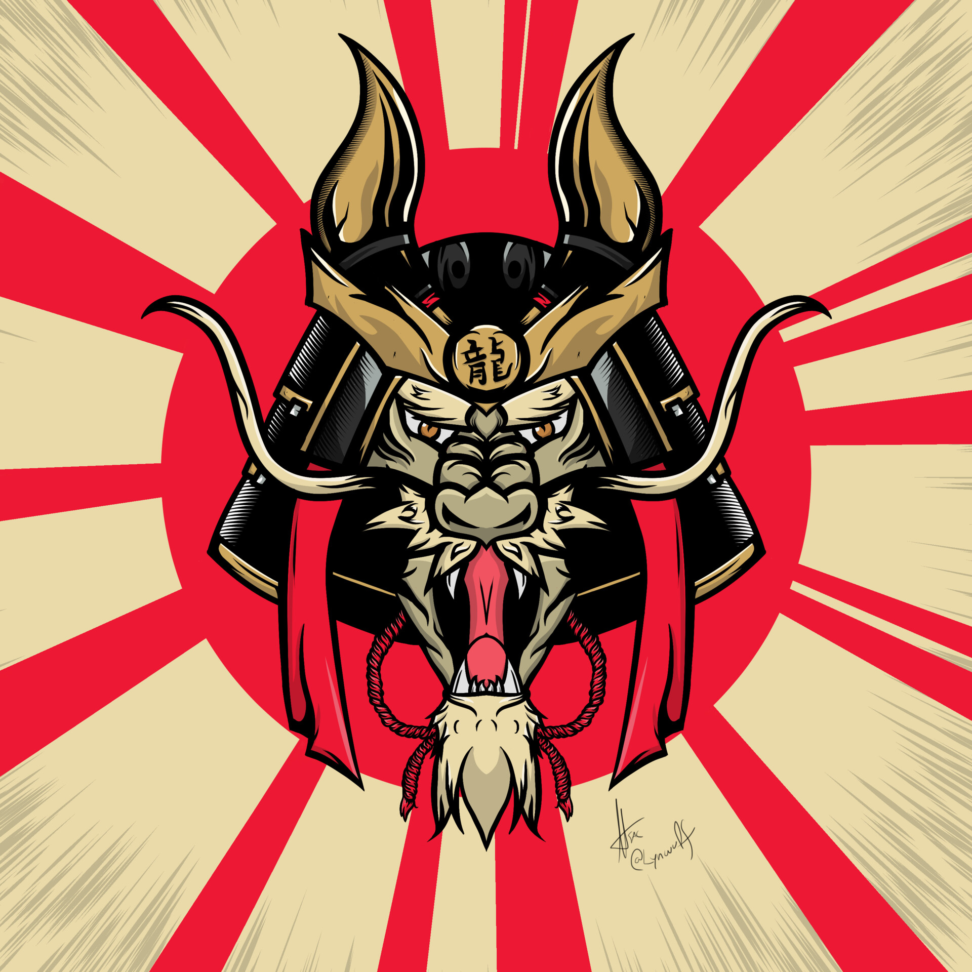ArtStation - Samurai Dragon
