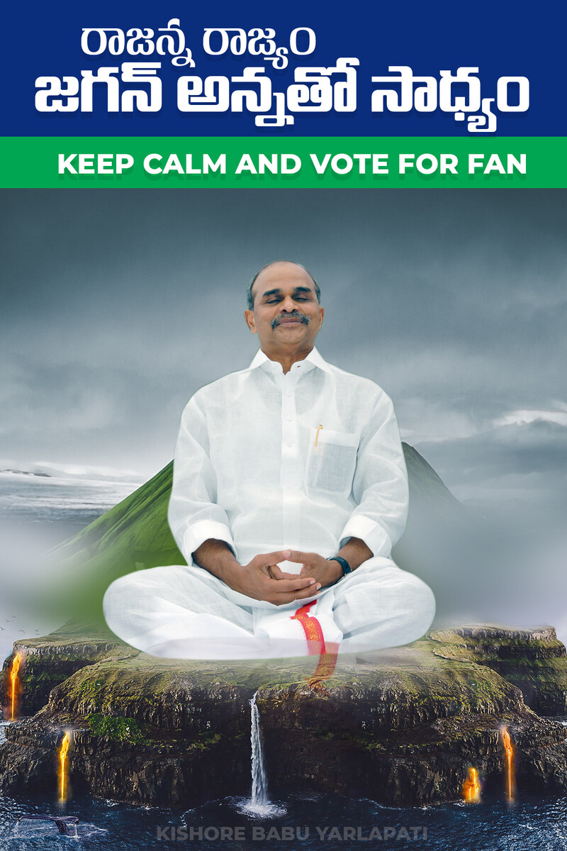 ArtStation - Kishore Babu Yarlapati