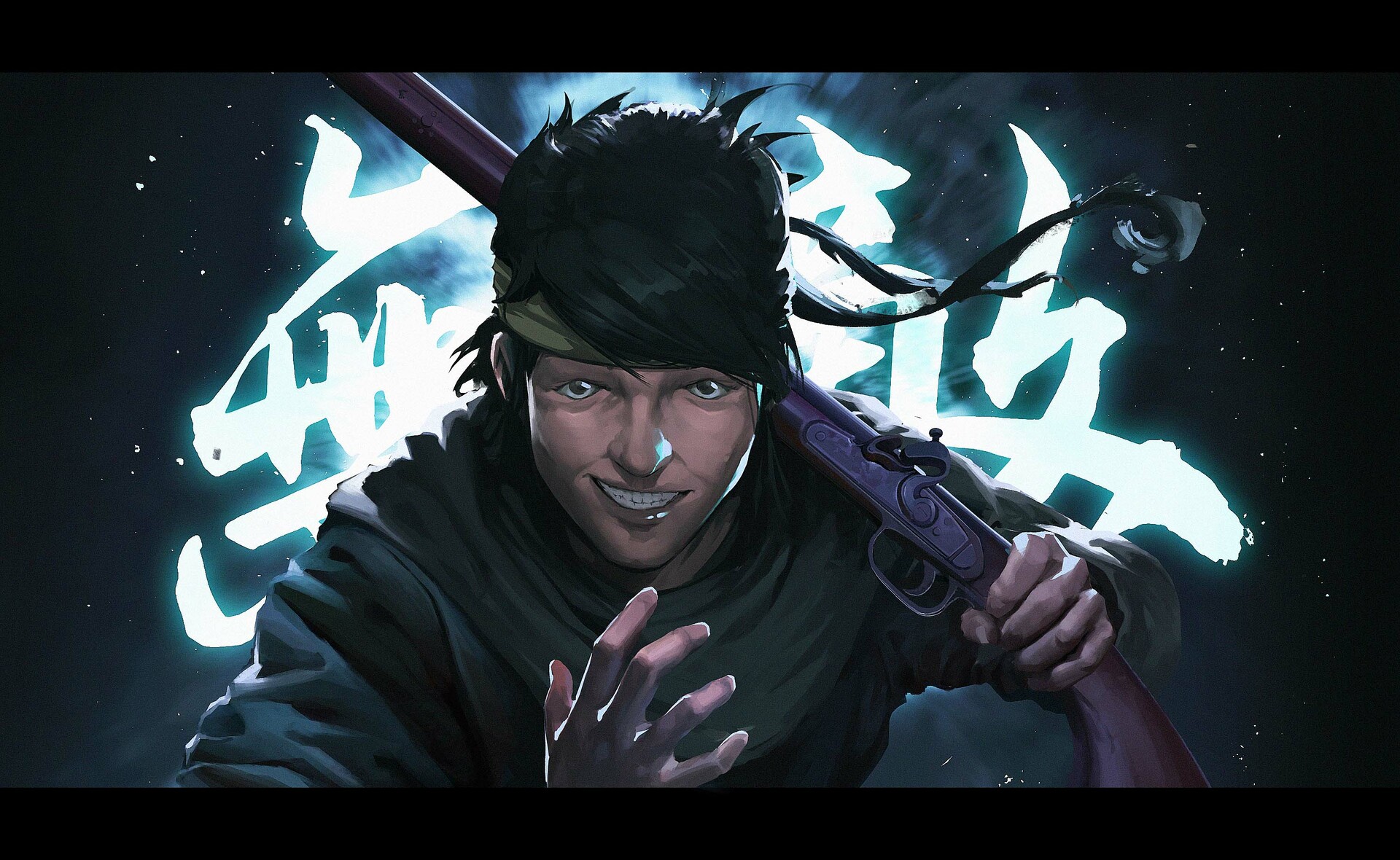 ArtStation - Invincible