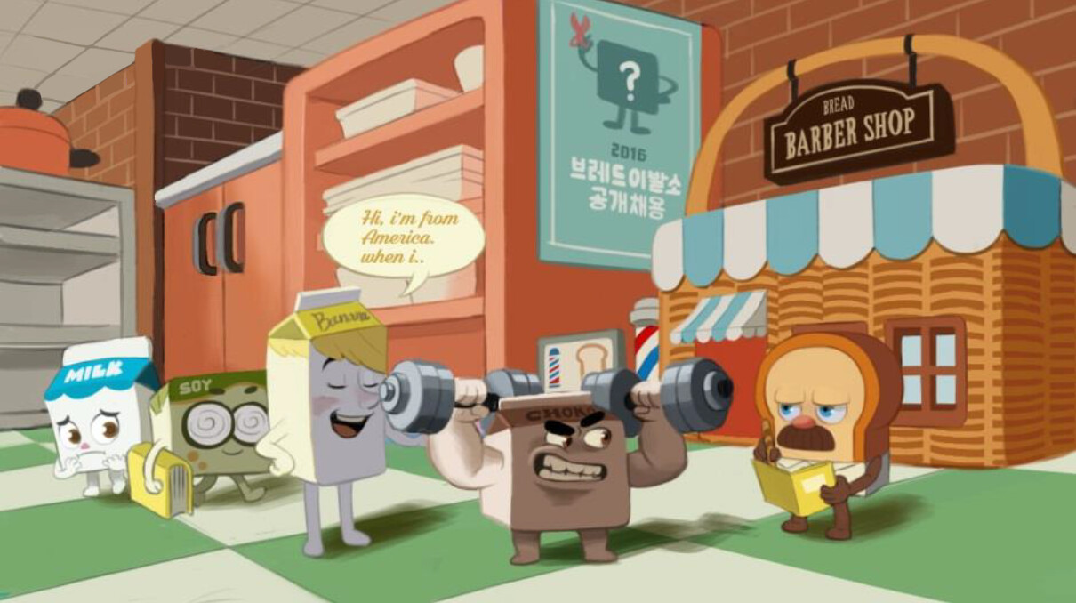 design level - Concept Art