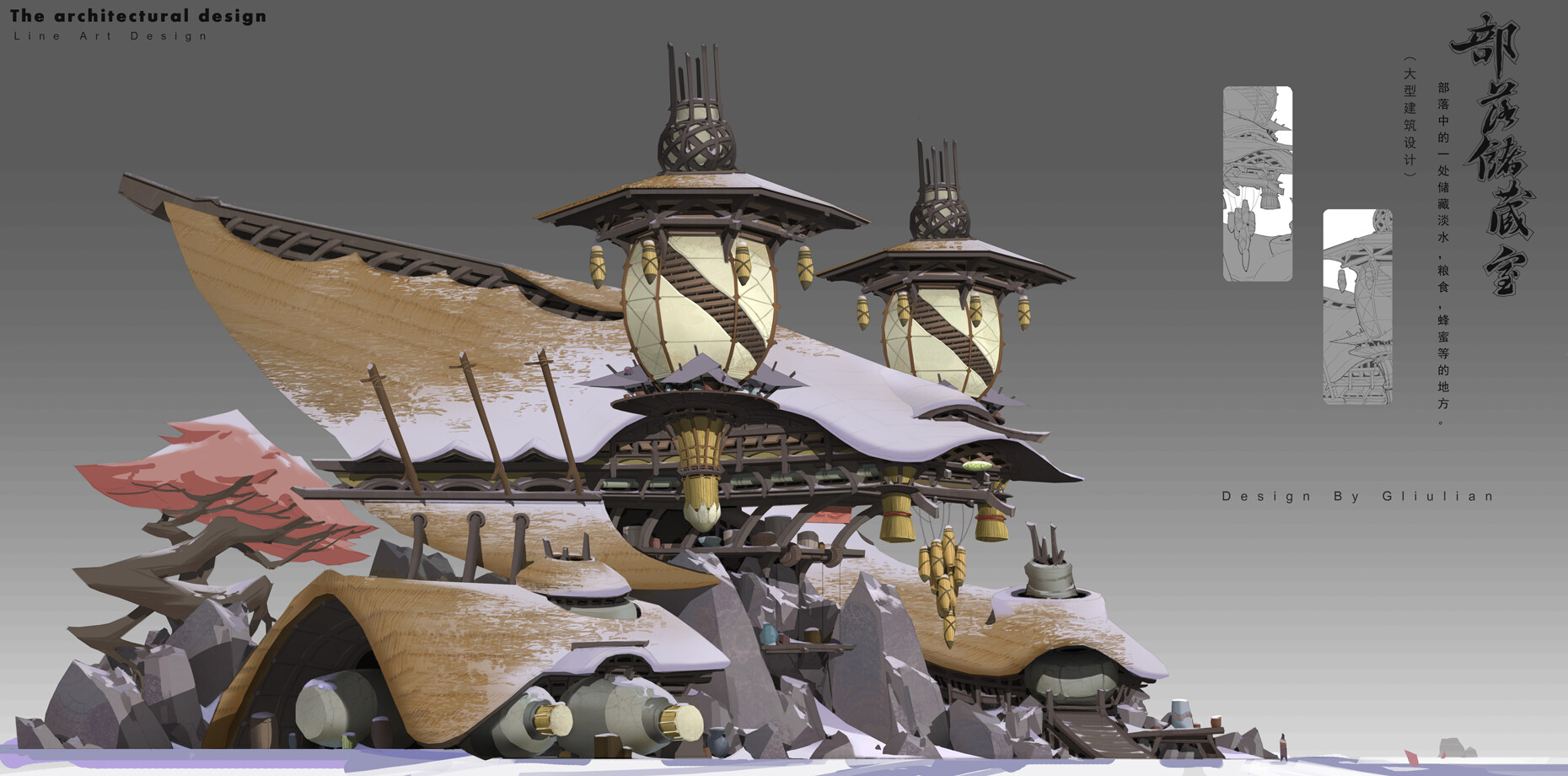 ArtStation - tribe design—Part1