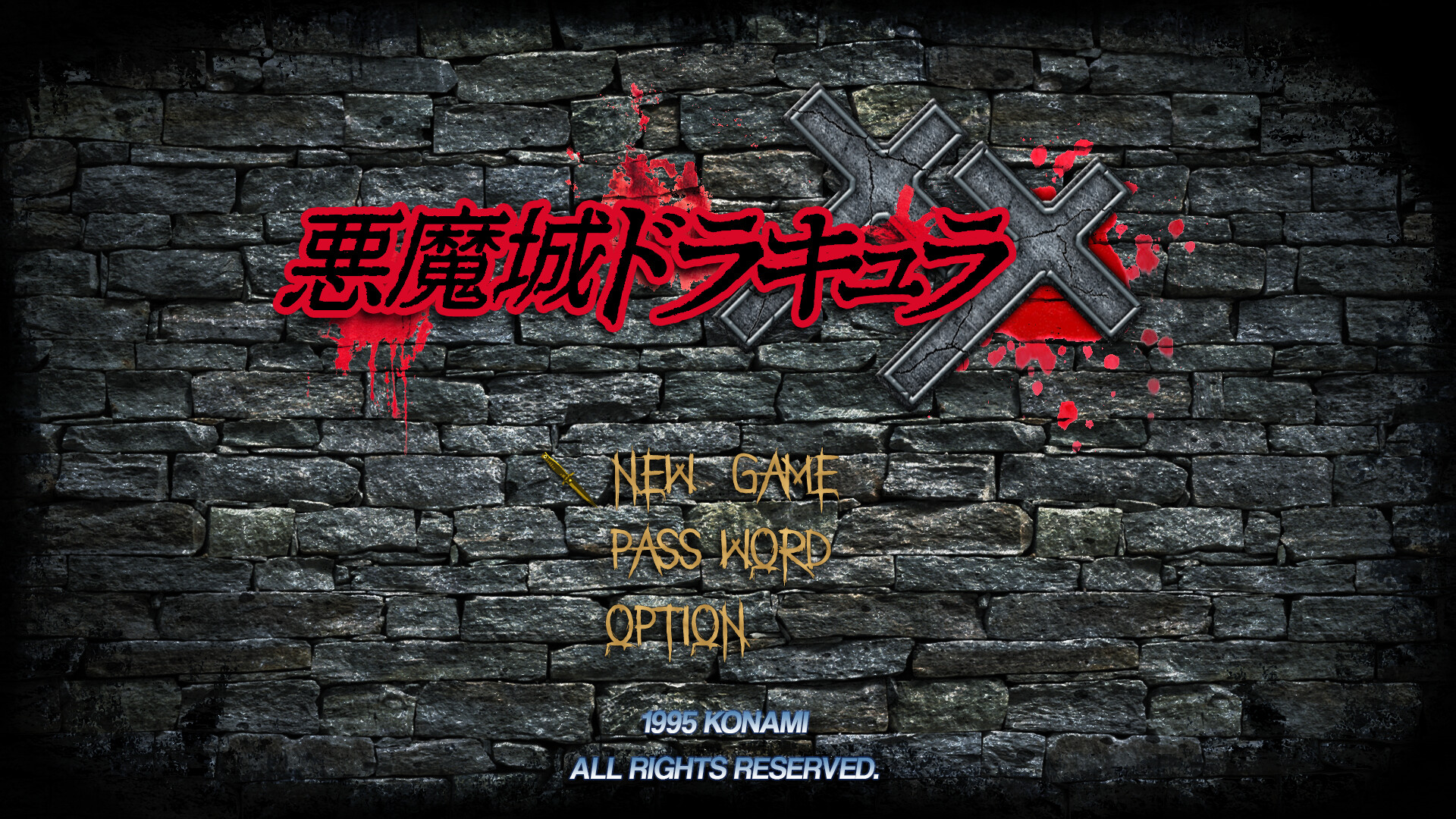 ArtStation - CASTLEVANIA DRACULA X - TITLE SCREEN REMASTERED (JAPANESE VERSION)