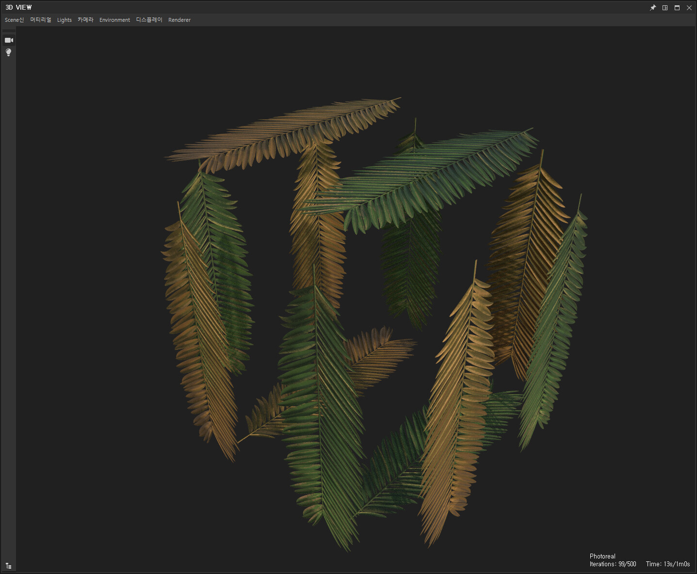 ArtStation - Tree Leaf