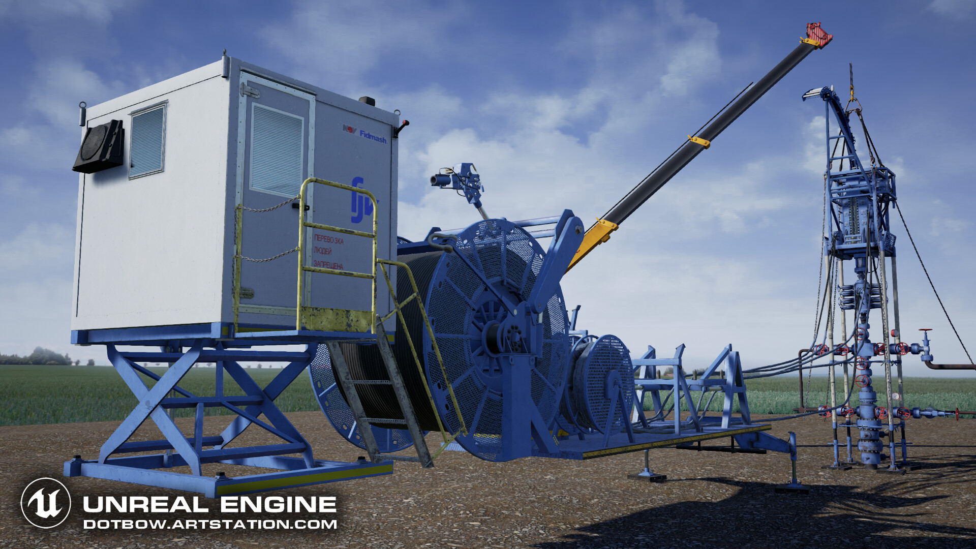 DotBow - Simulator of Coiled Tubing