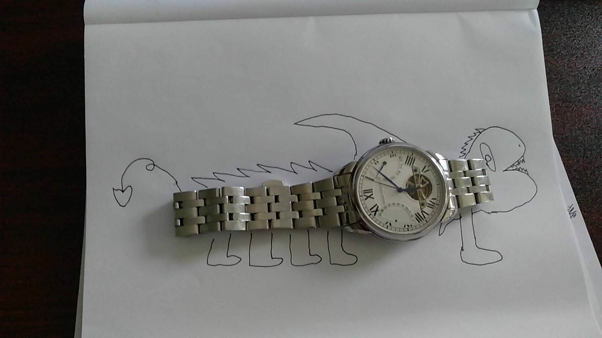 ArtStation - watch monster