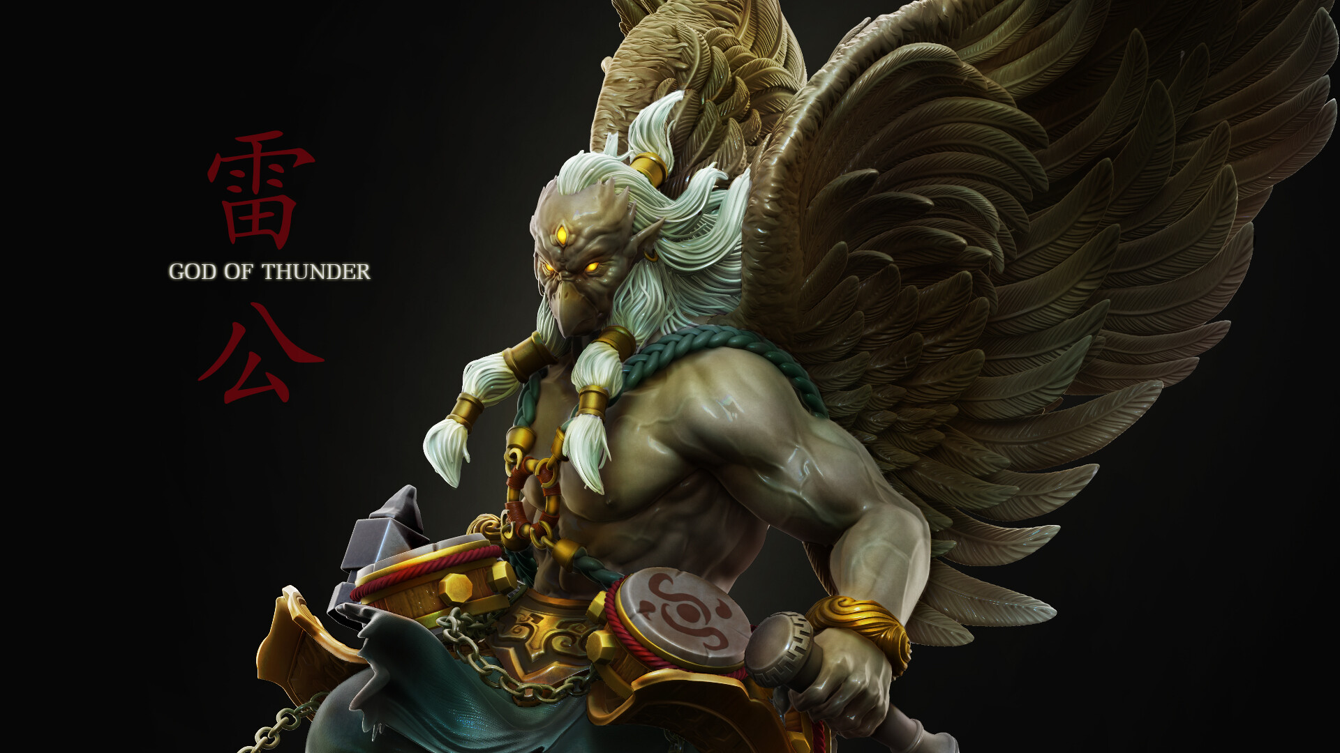 Chinese God Of Thunder