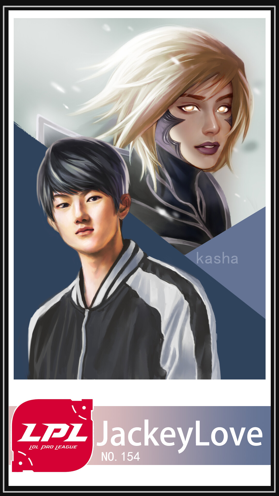 ArtStation - LPL六周年贺图