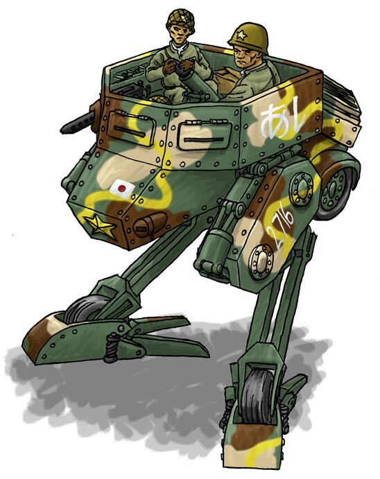 ArtStation - Japanese Walker variants