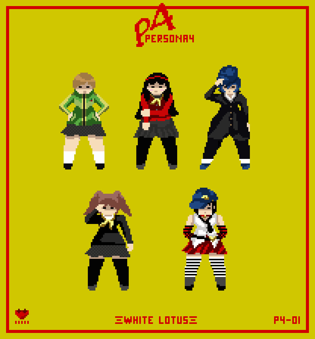 Persona 4 Sprites