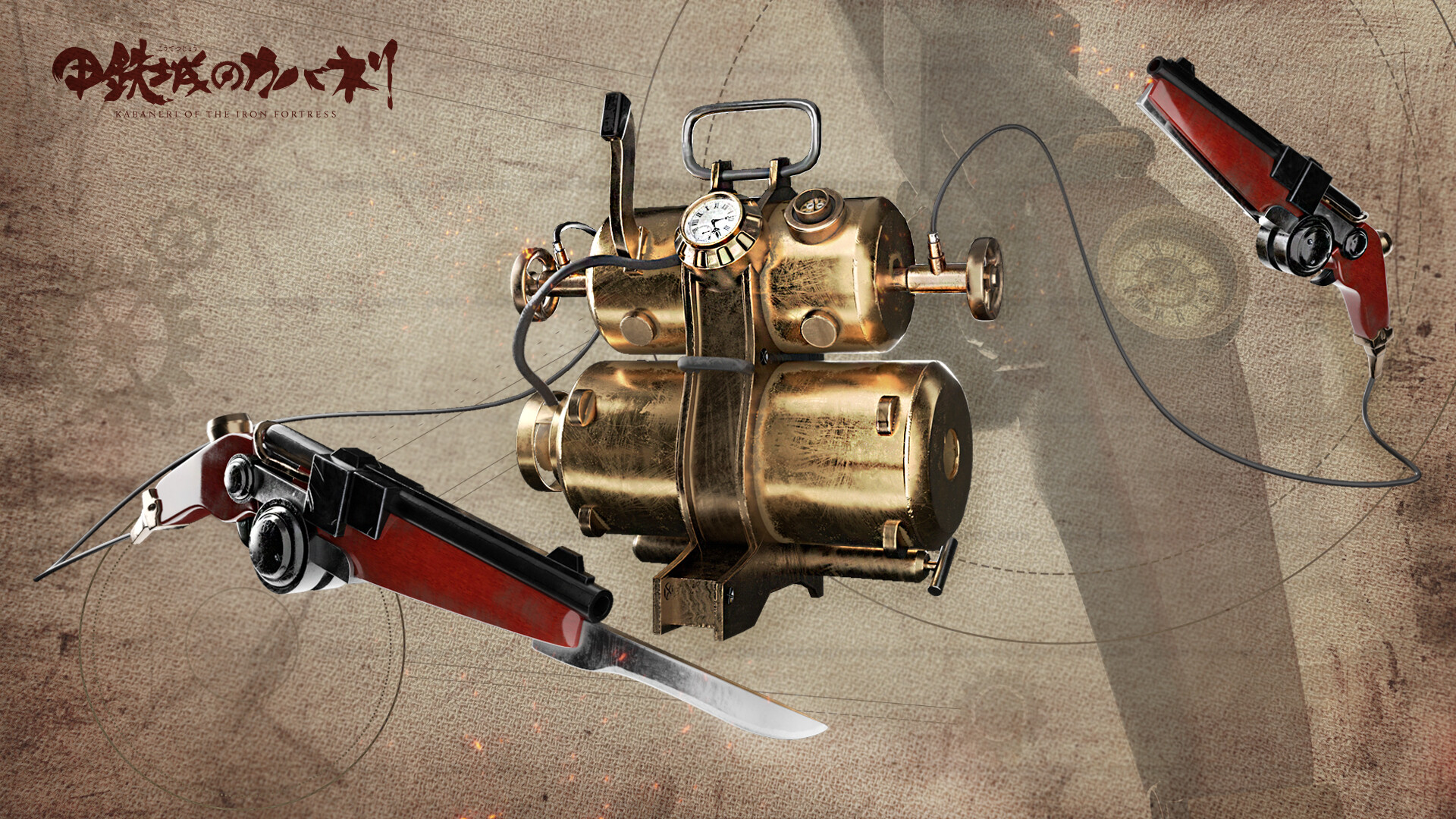 ArtStation - Fanart 3D Model_Kabaneri of the Iron fortress