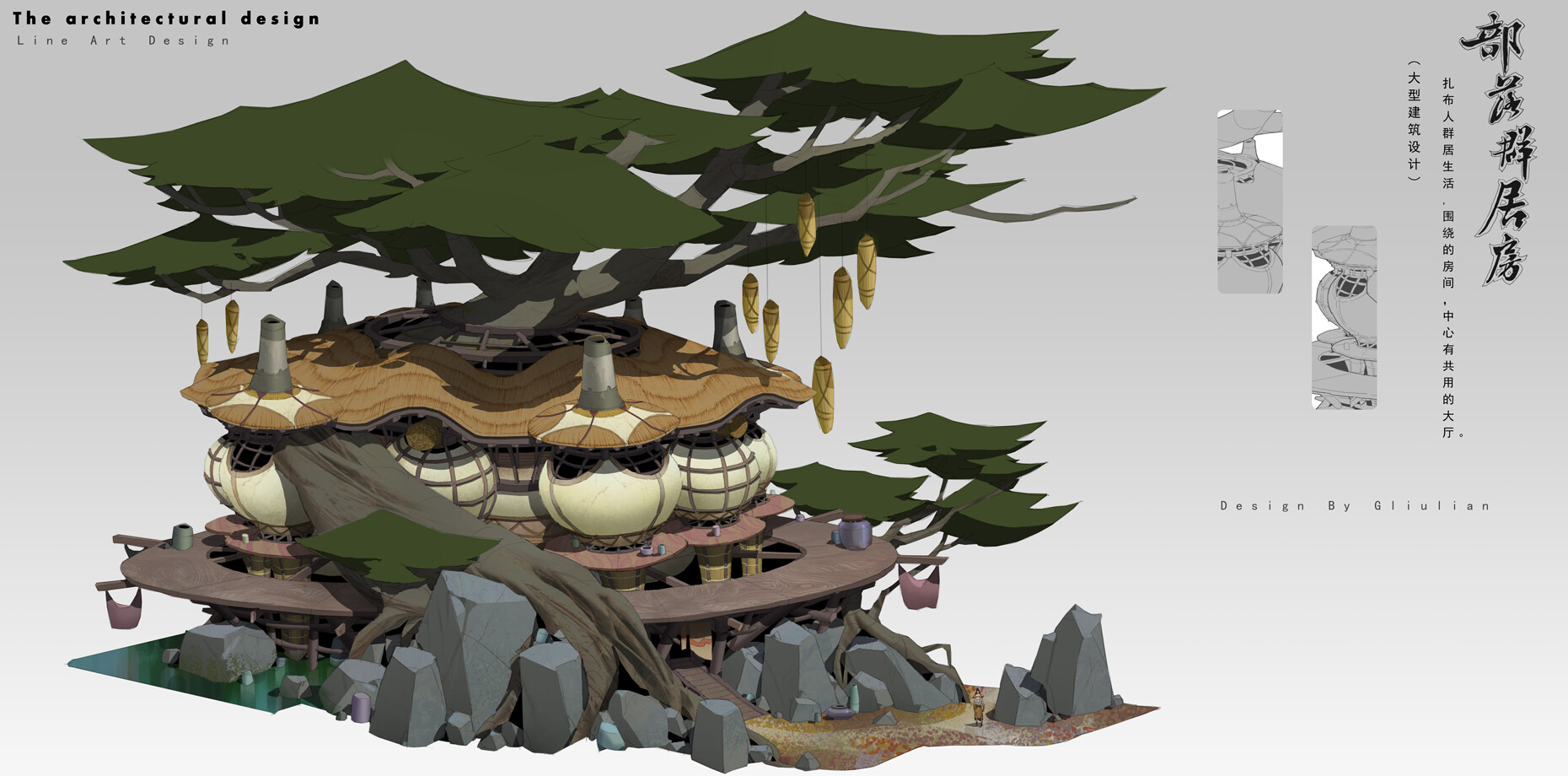 ArtStation - tribe design—Part3