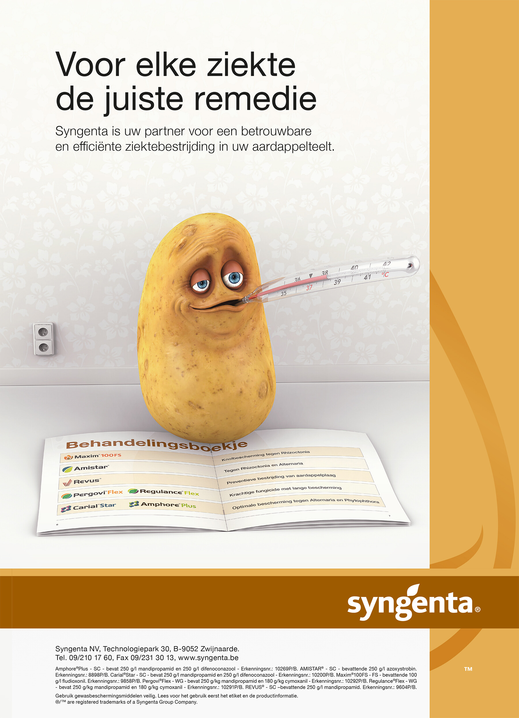 ArtStation - Syngenta Potato 3D Illustration