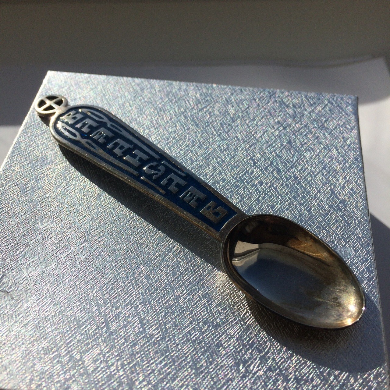 Alexey Maslov - Personal work