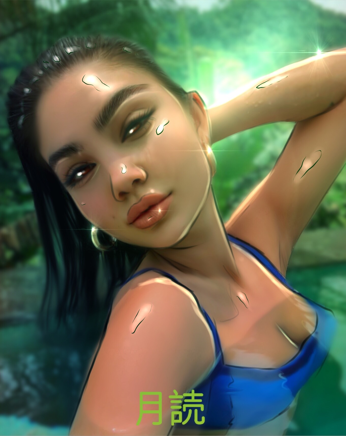 ArtStation - Emerald 🍀