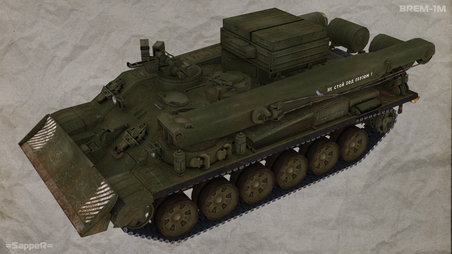 Serg Sapper - BREM-1M Recovery vehicle