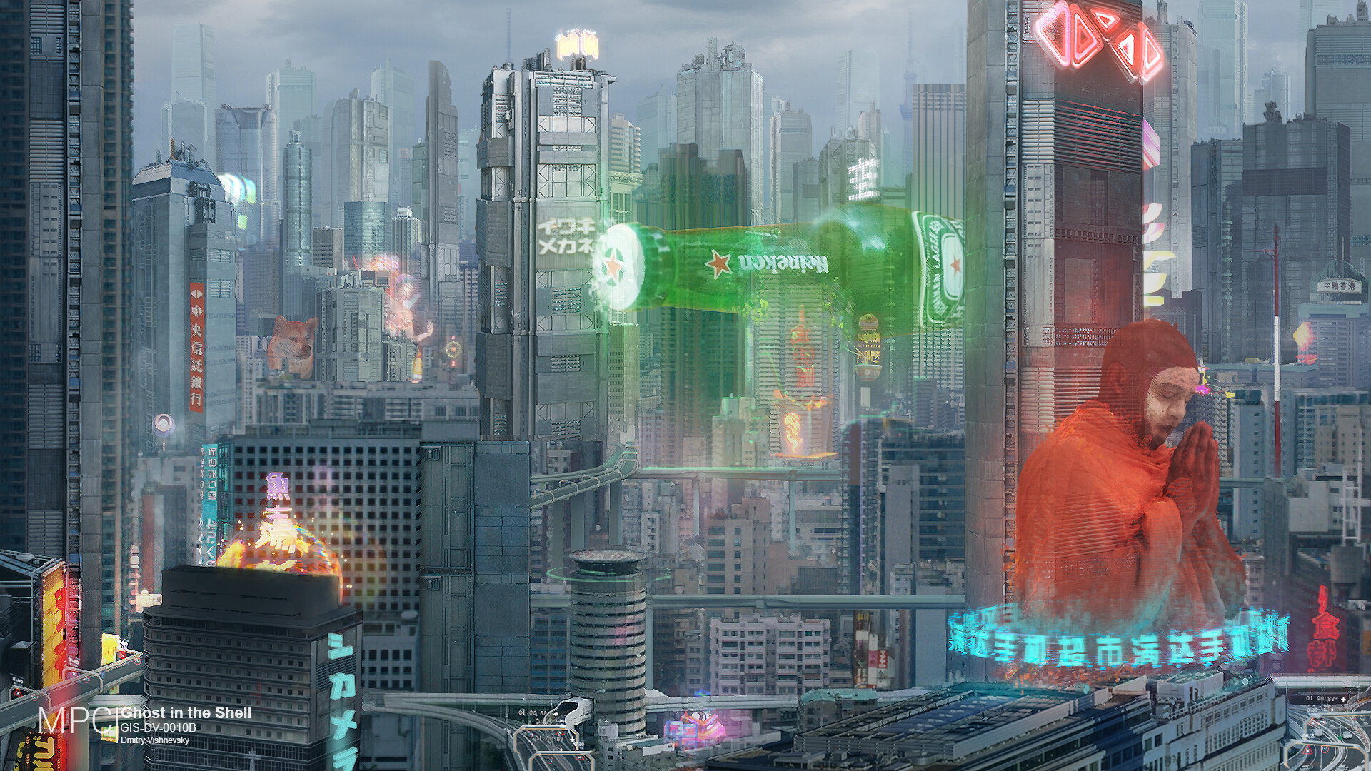 Ghost In The Shell Cityscape