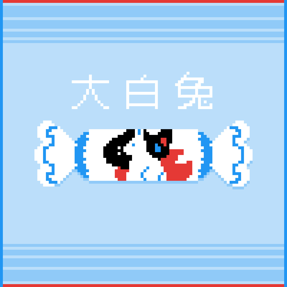 ArtStation - White Rabbit candy