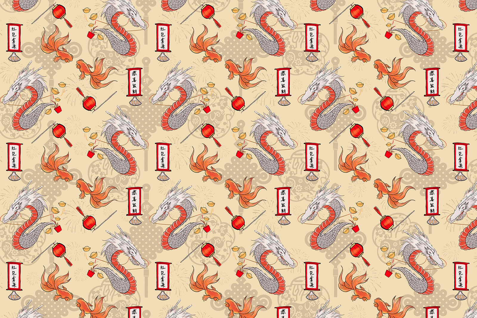 ArtStation - Chinese New Year Pattern
