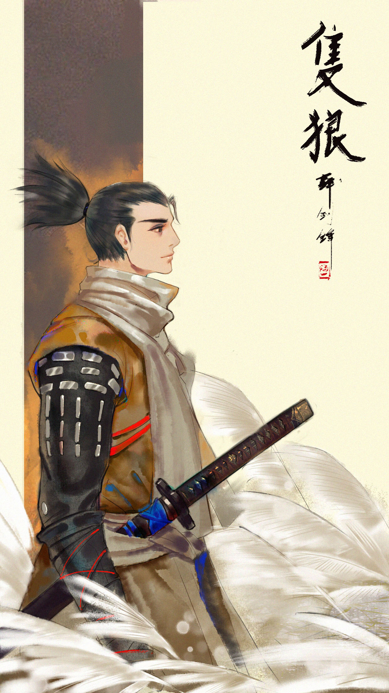 ArtStation - SEKIRO: Shadows Die Twice