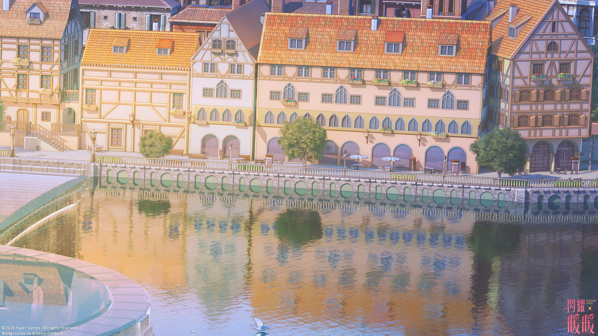 Arseniy Chebynkin - Starheaven city