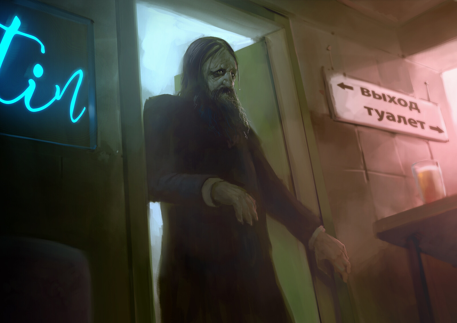 ArtStation - Rasputin