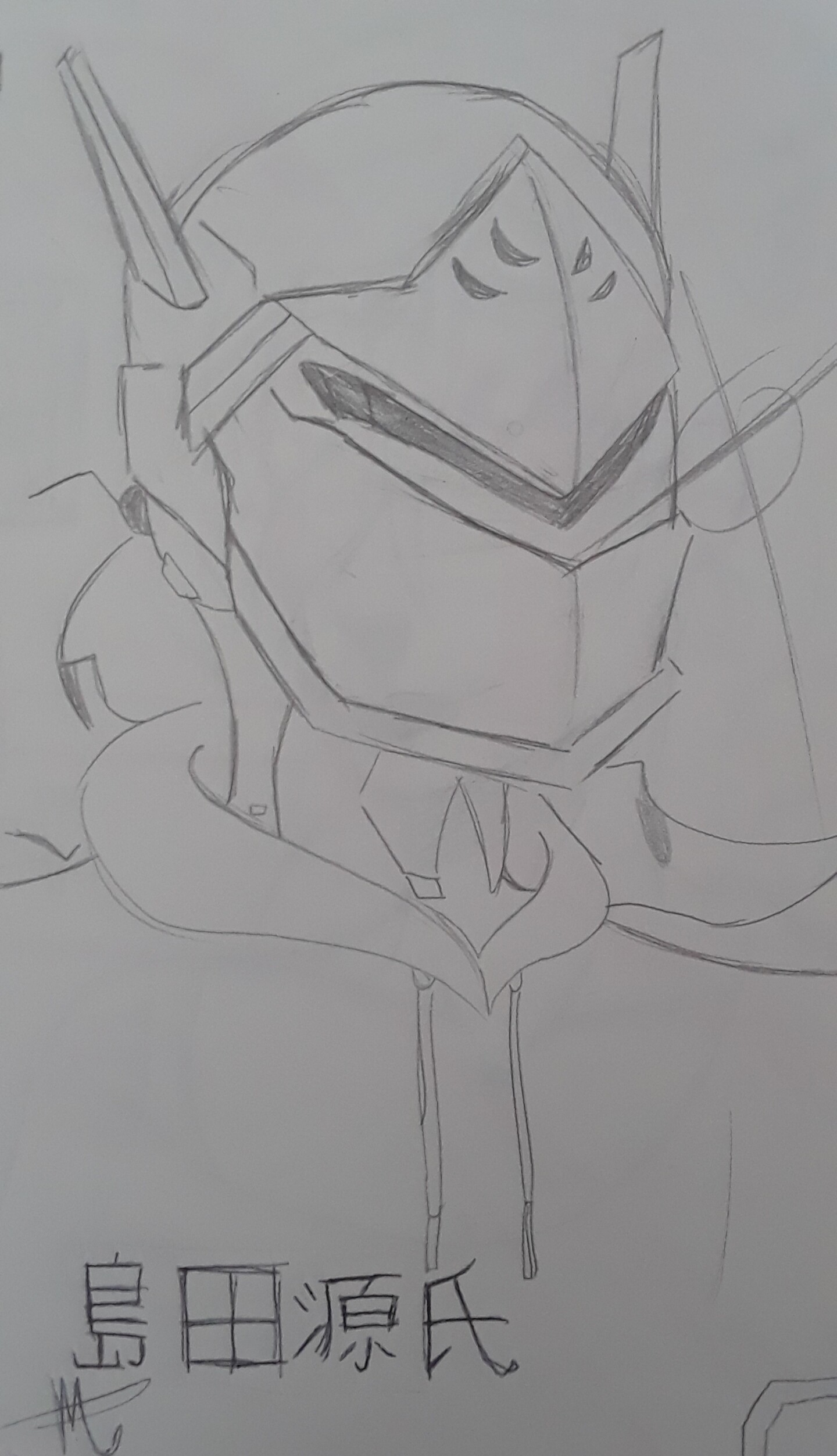 Kai Masamura - Overwatch Heroes