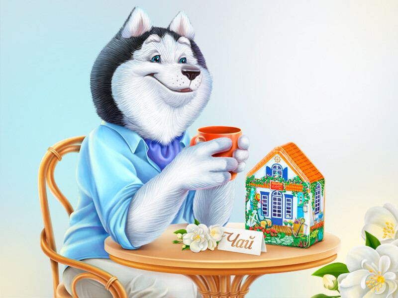 ArtStation - Husky drinking tea