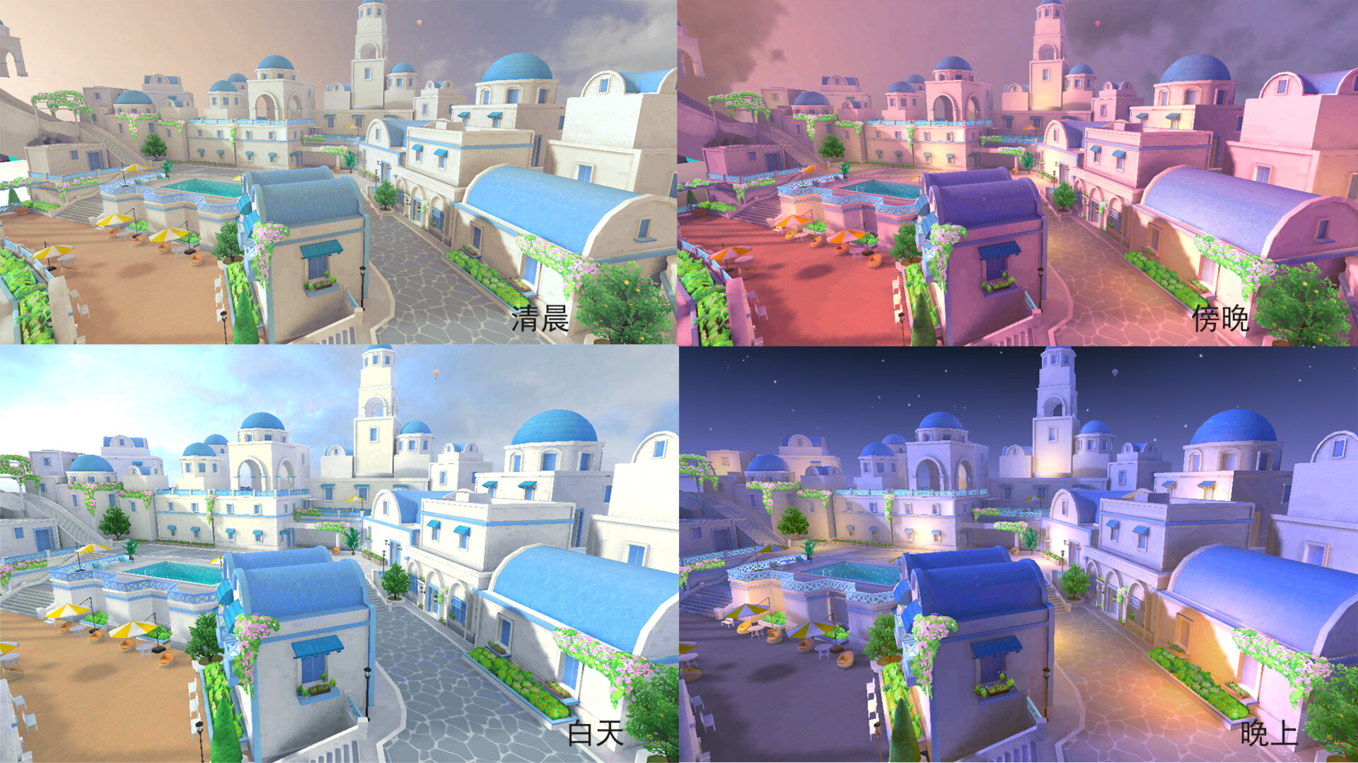 ArtStation - 20190509