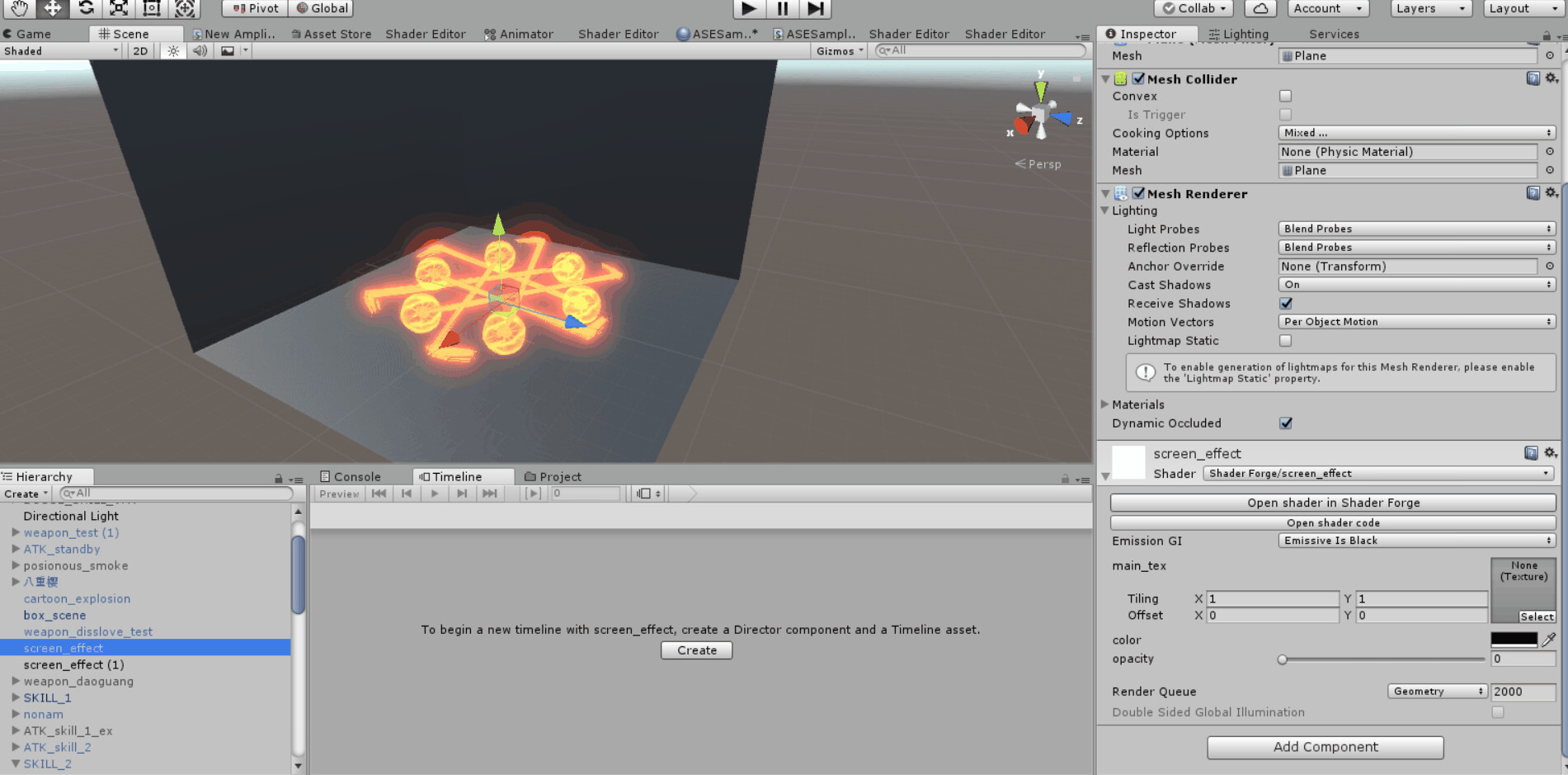 ArtStation - screen_effect