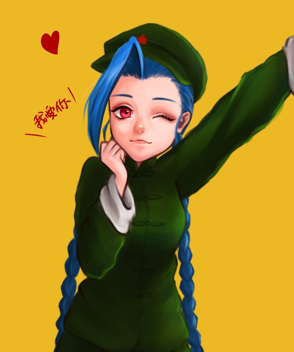 ArtStation - China jinx