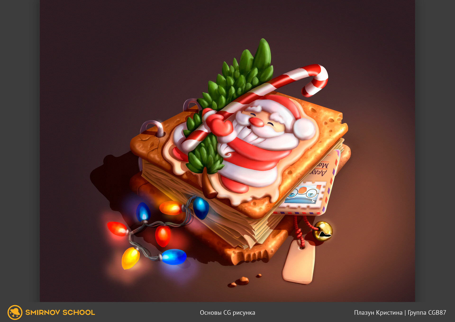 ArtStation - Santa Claus Book Concept