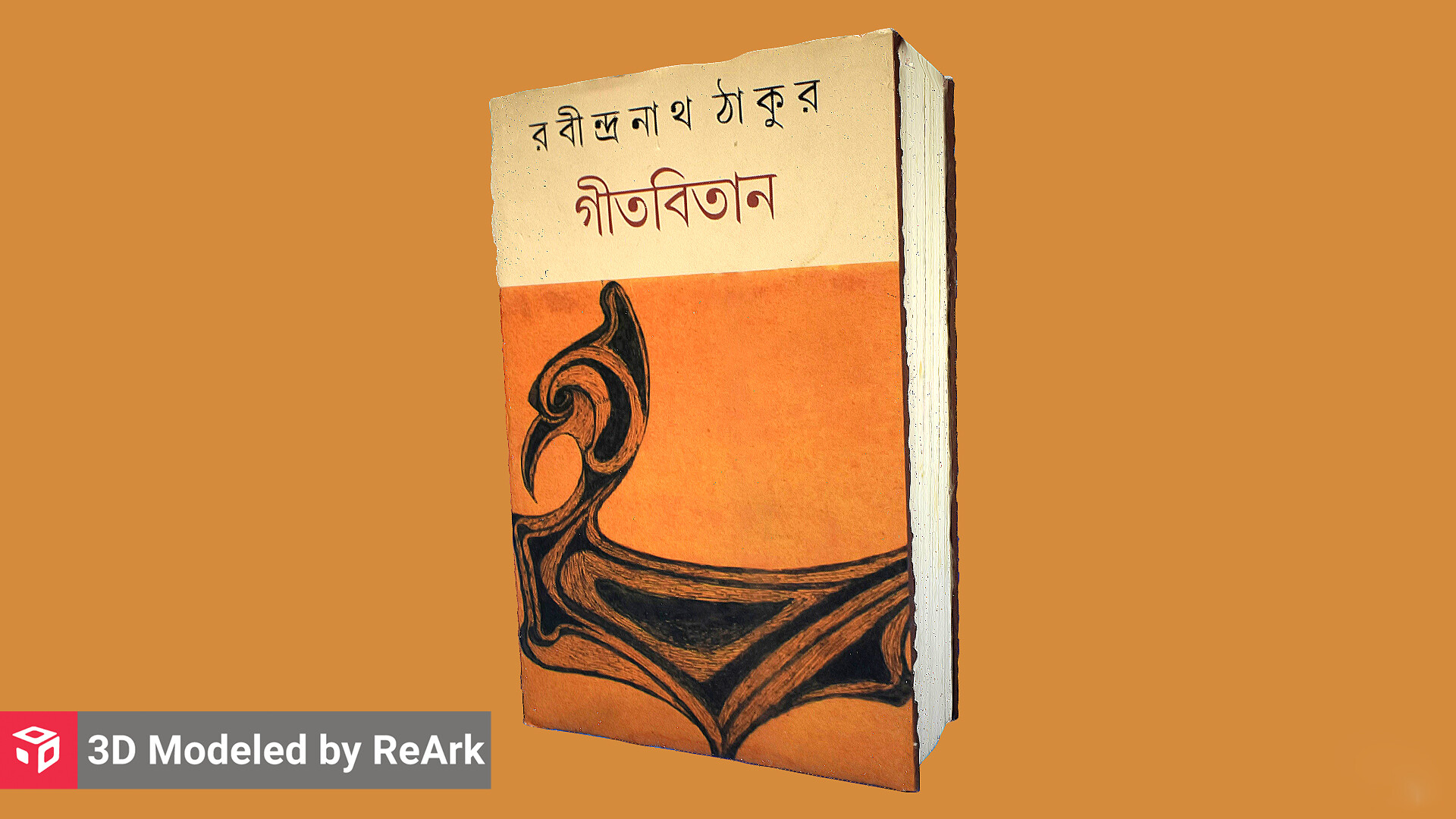 ArtStation - Gitabitan By Rabindranath Tagore