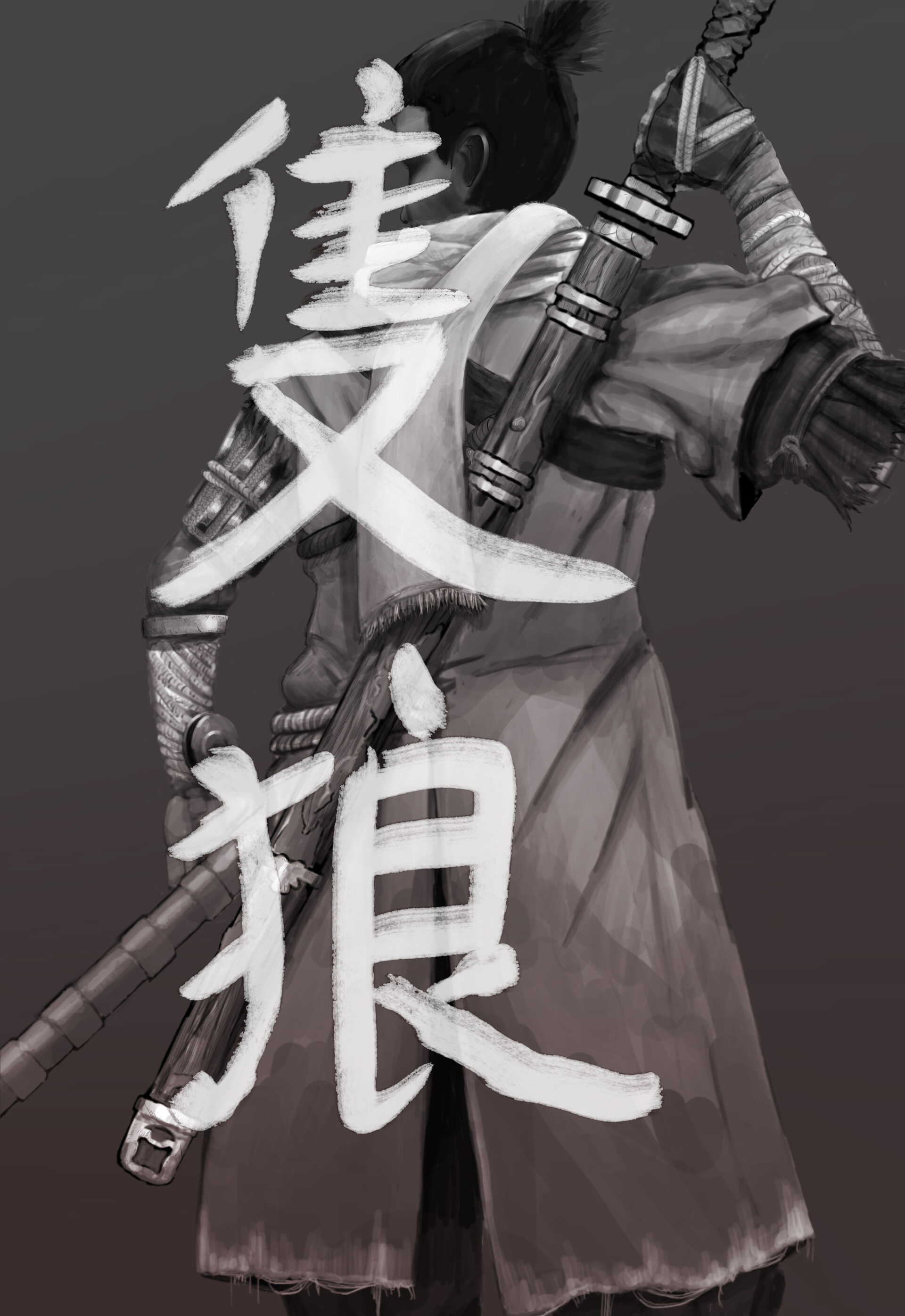 ArtStation - One-Armed Wolf