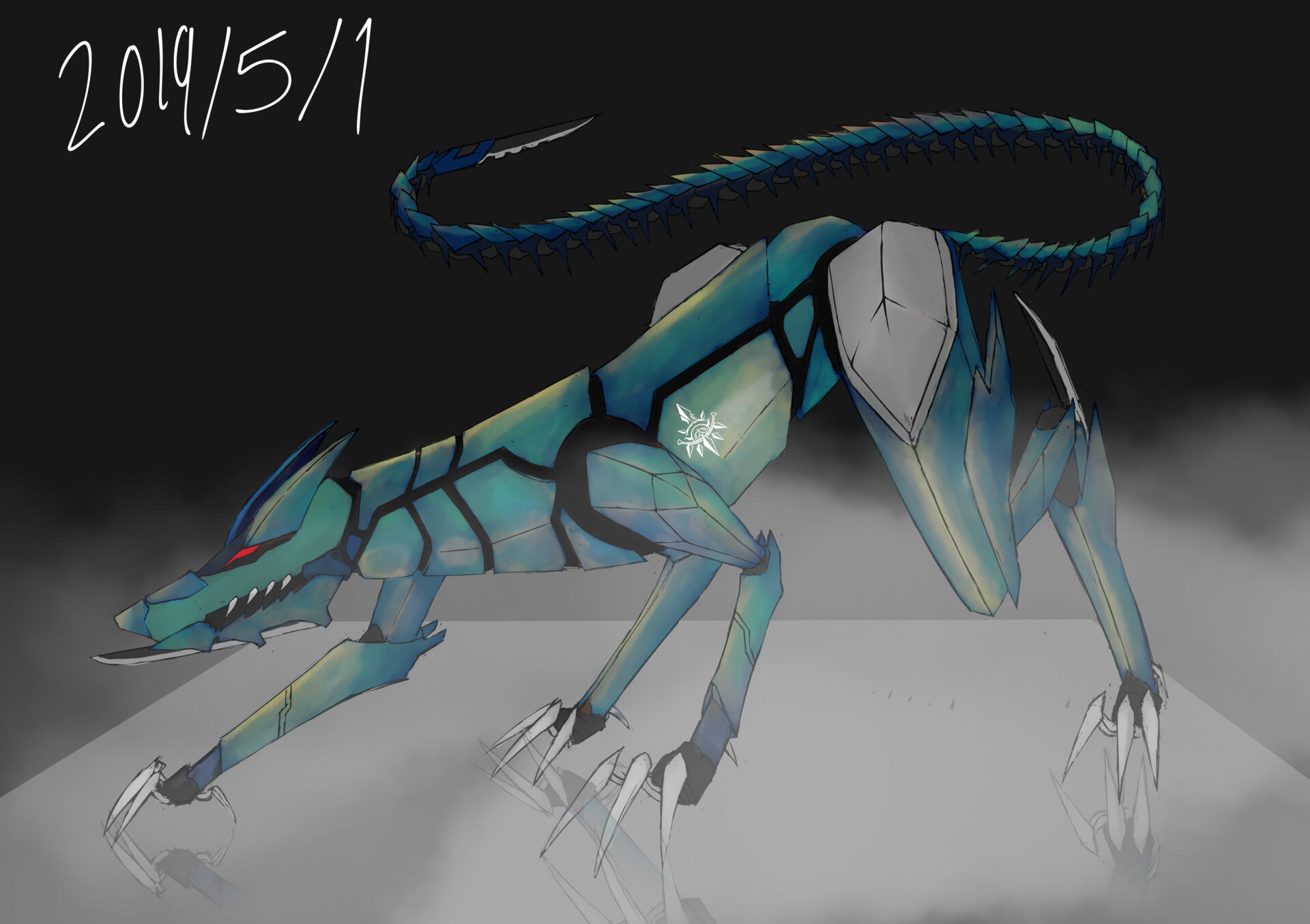 Humza Ahmed - Emerald wolf