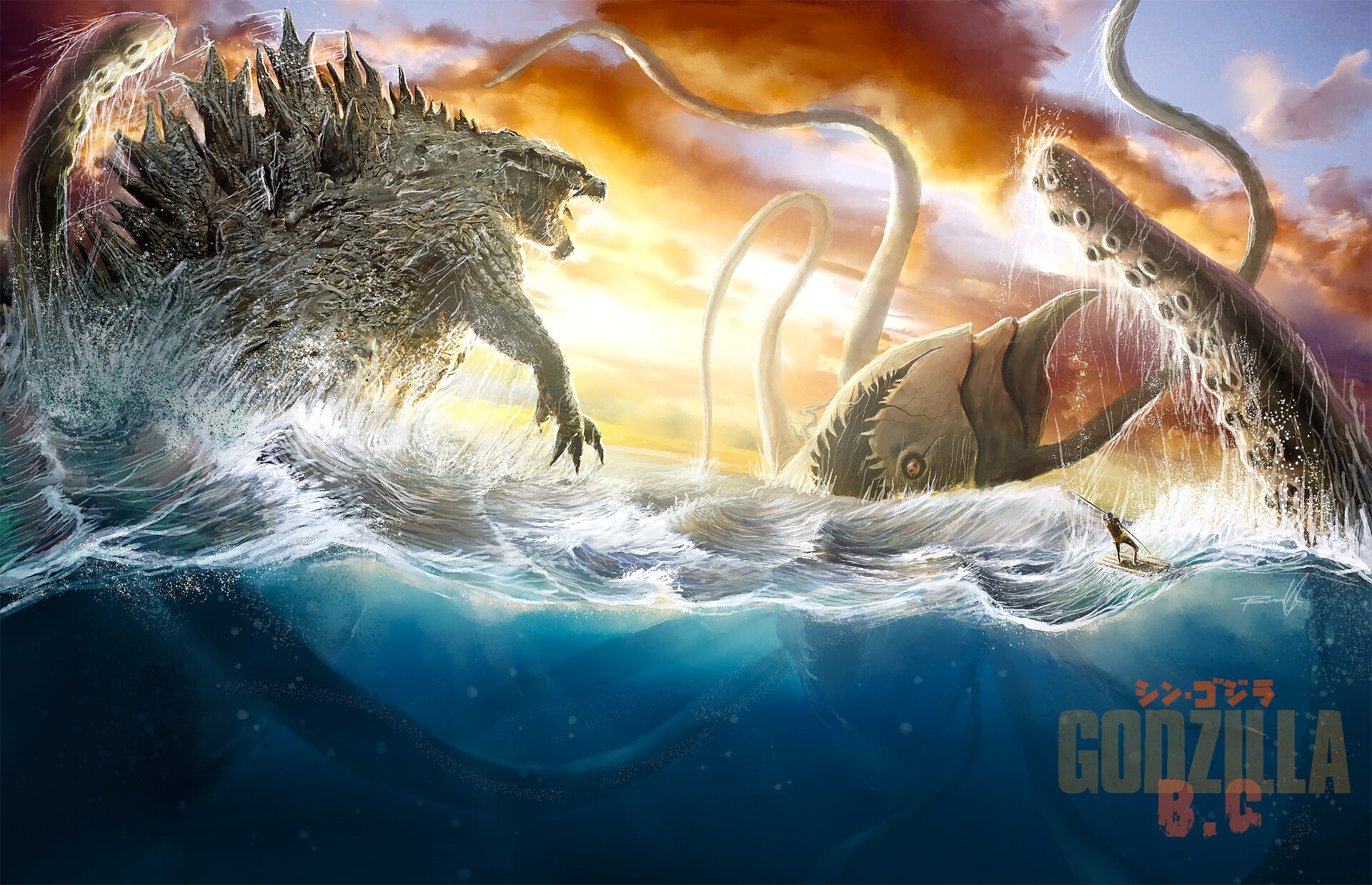 ArtStation - Godzilla B.C