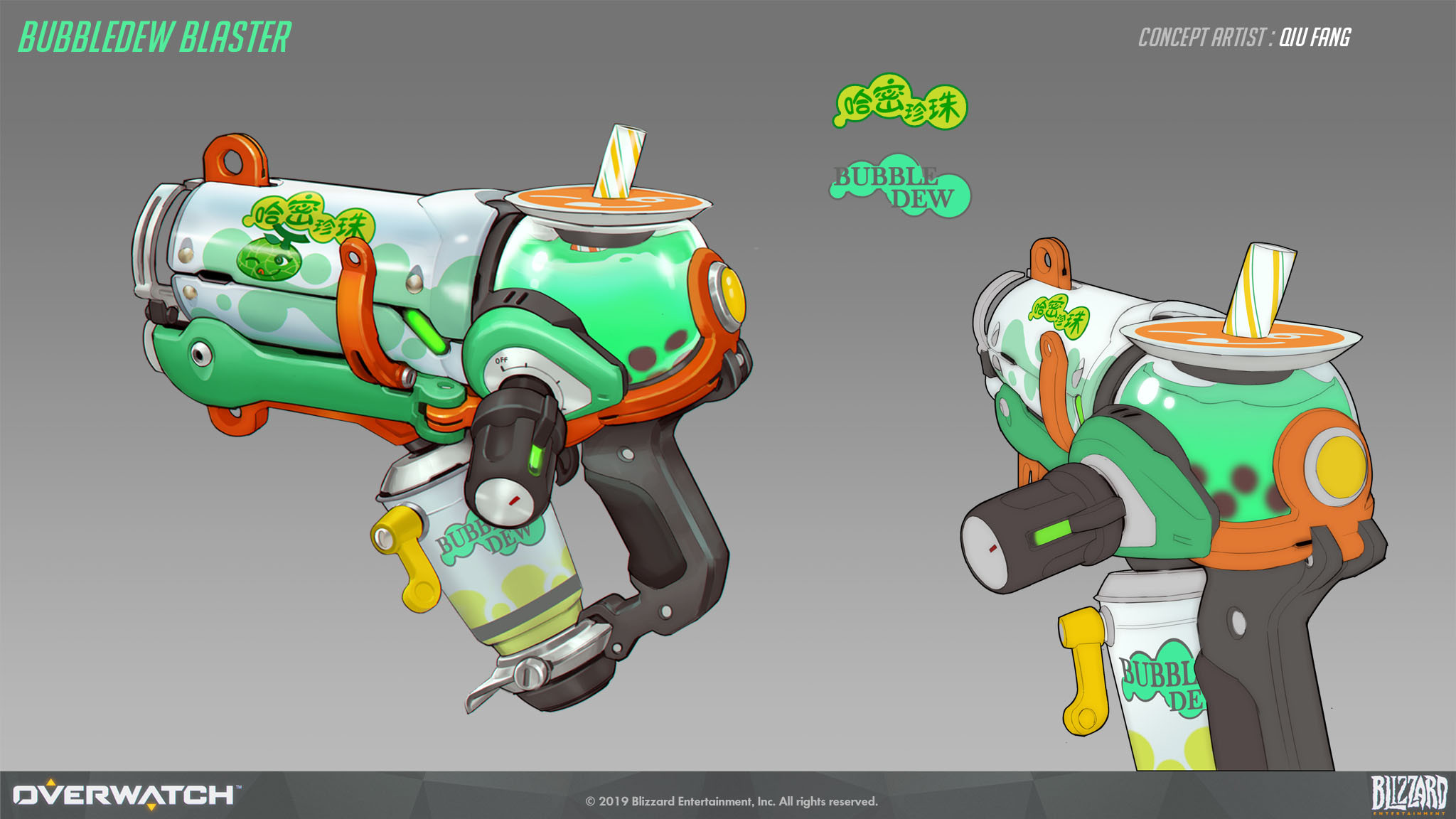 Qiu Fang - Honeydew Mei Skin